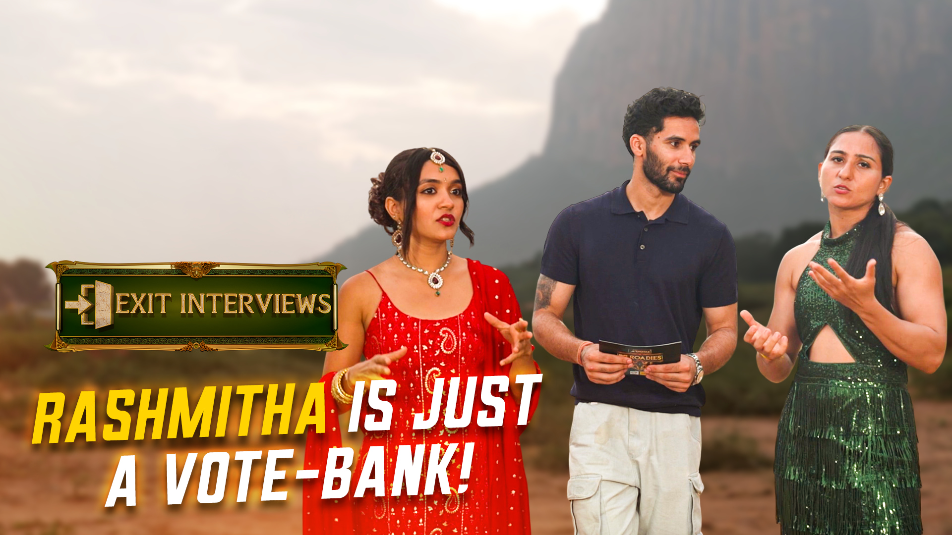 Exit Byte - Gang Rhea - JioHotstar