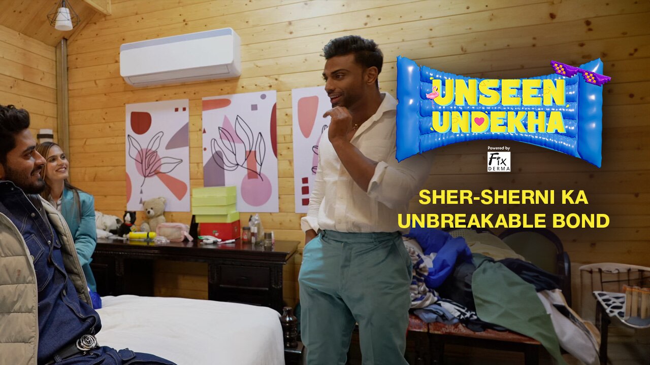 Sher-Sherni ka unbreakable bond - JioHotstar