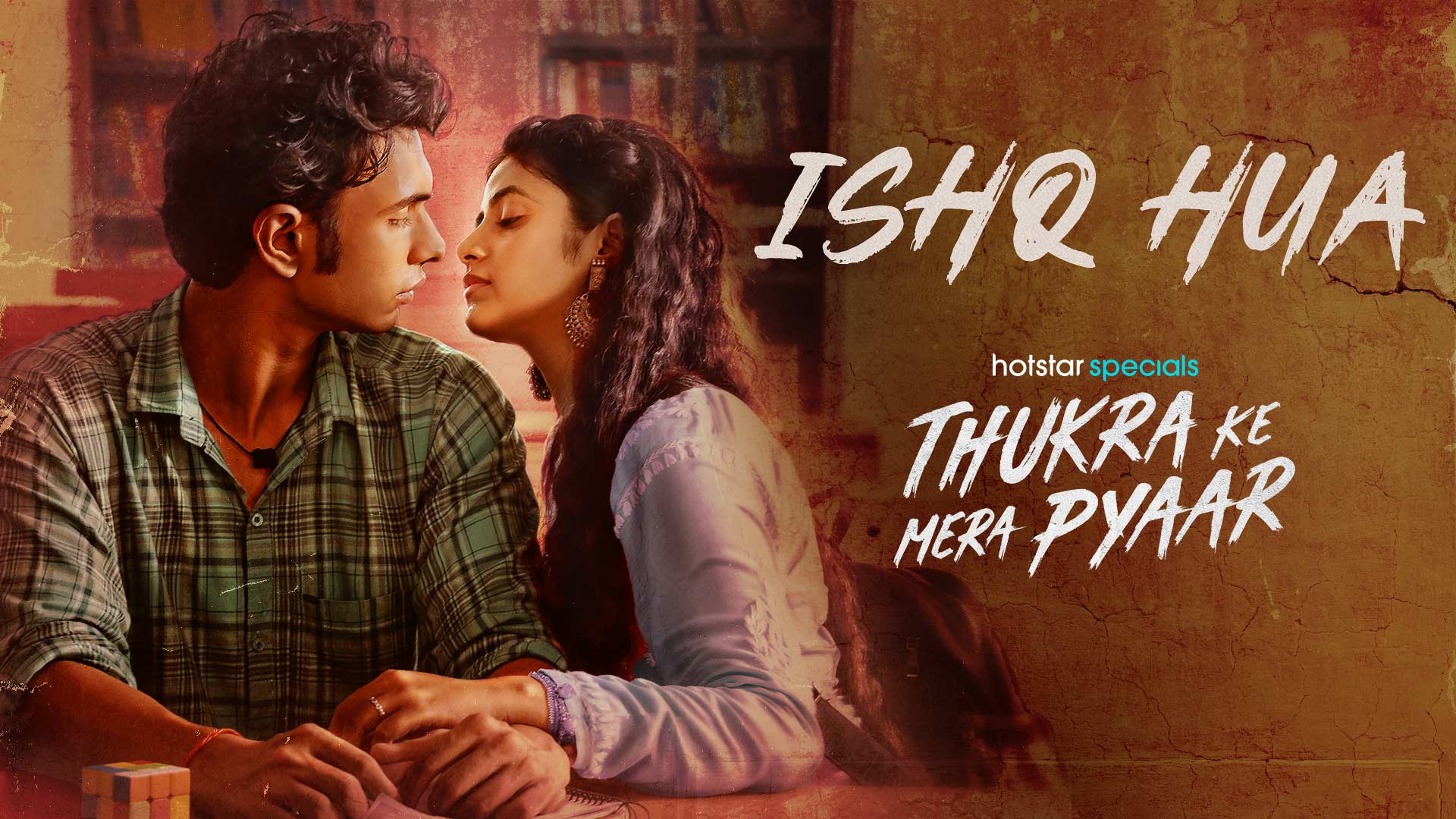 Ishq Hua - Song - JioHotstar