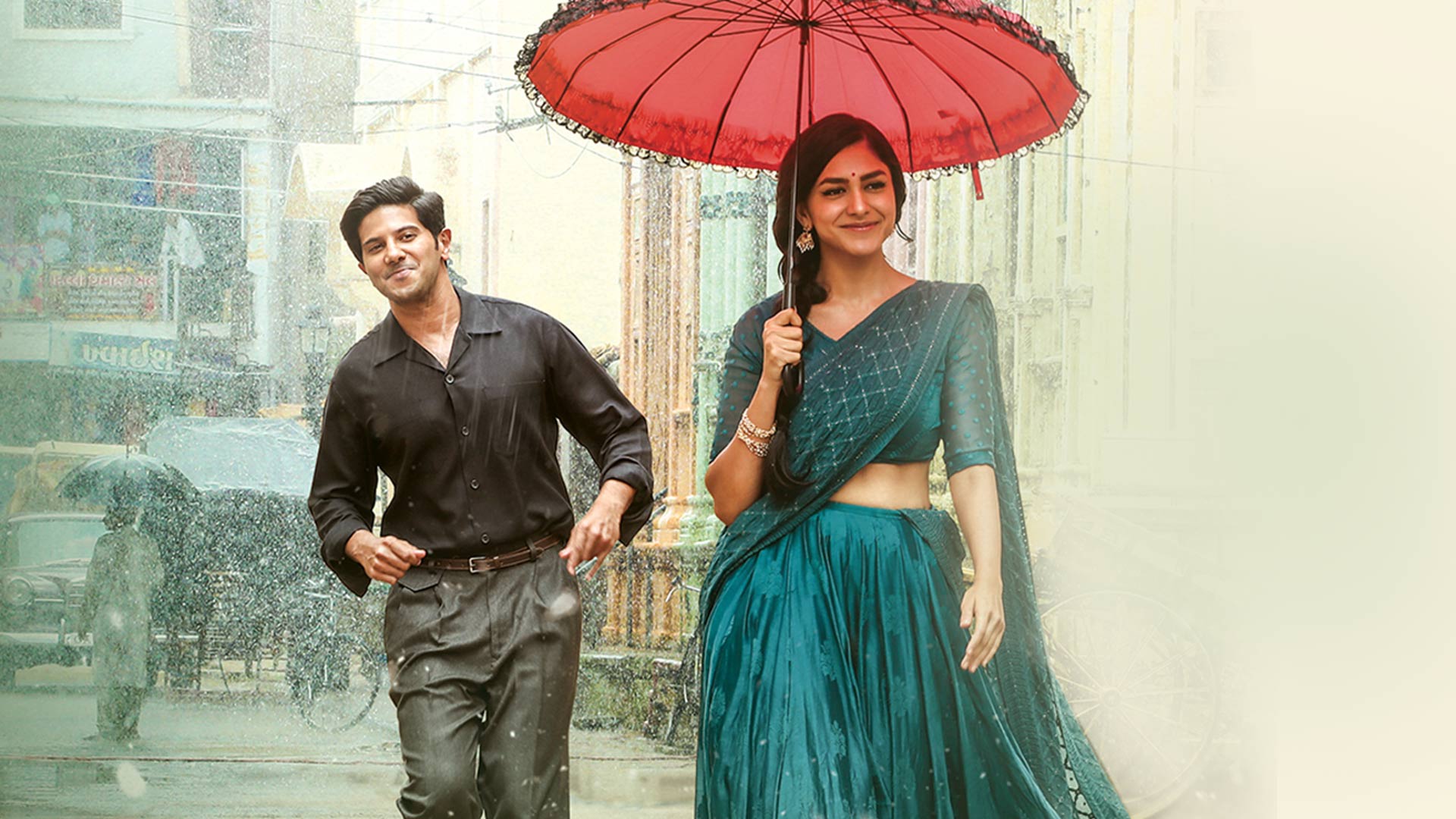 Sita Ramam - Hotstar