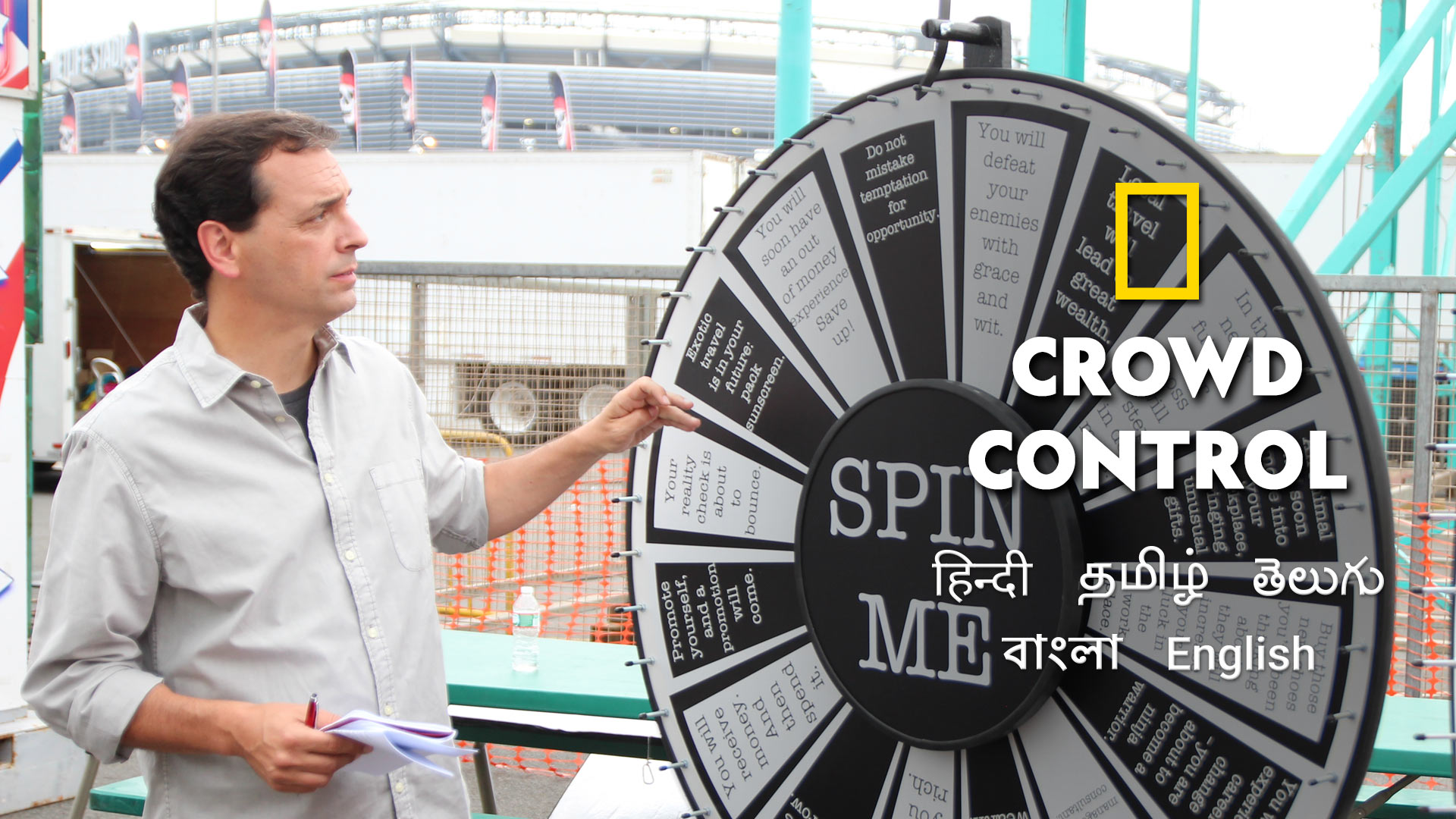 Stream crowd-control TV Show Online | Watcho