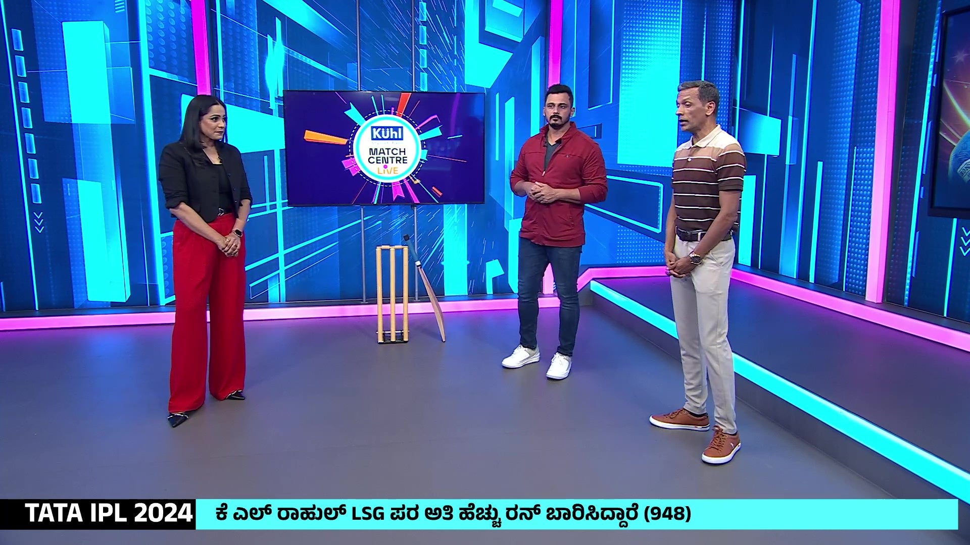 Lucknow Play Their First Home Game