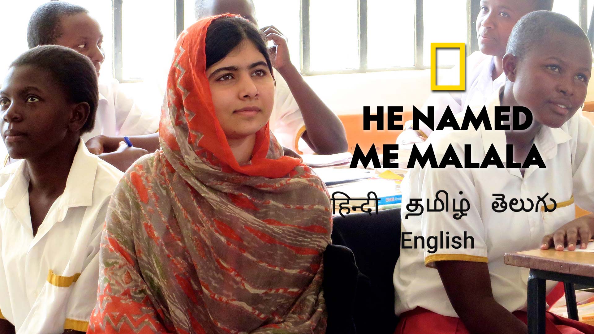 Watch Movie He Named Me Malala Online only on Watcho,
