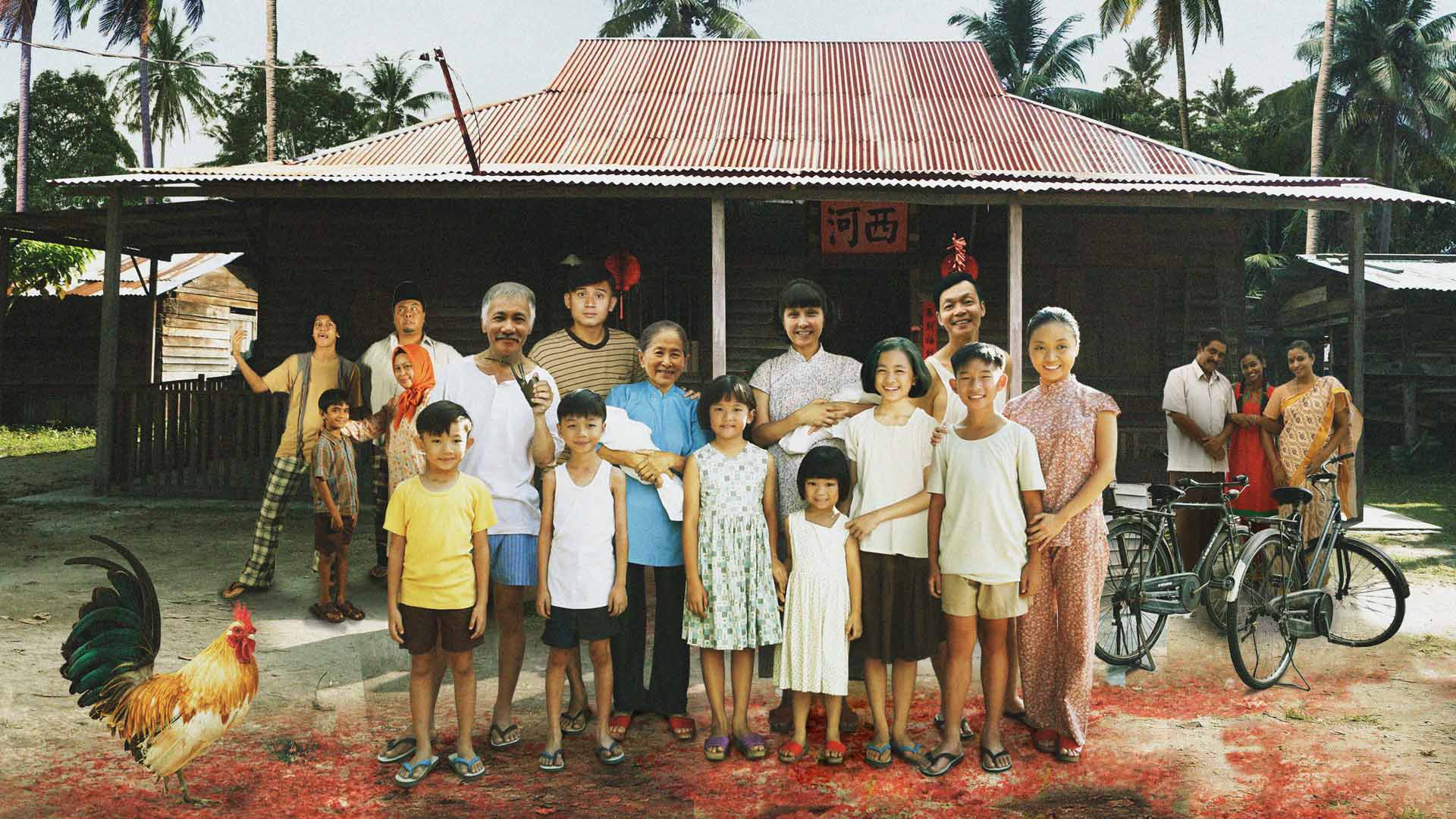 Long, Long Time Ago - Disney+