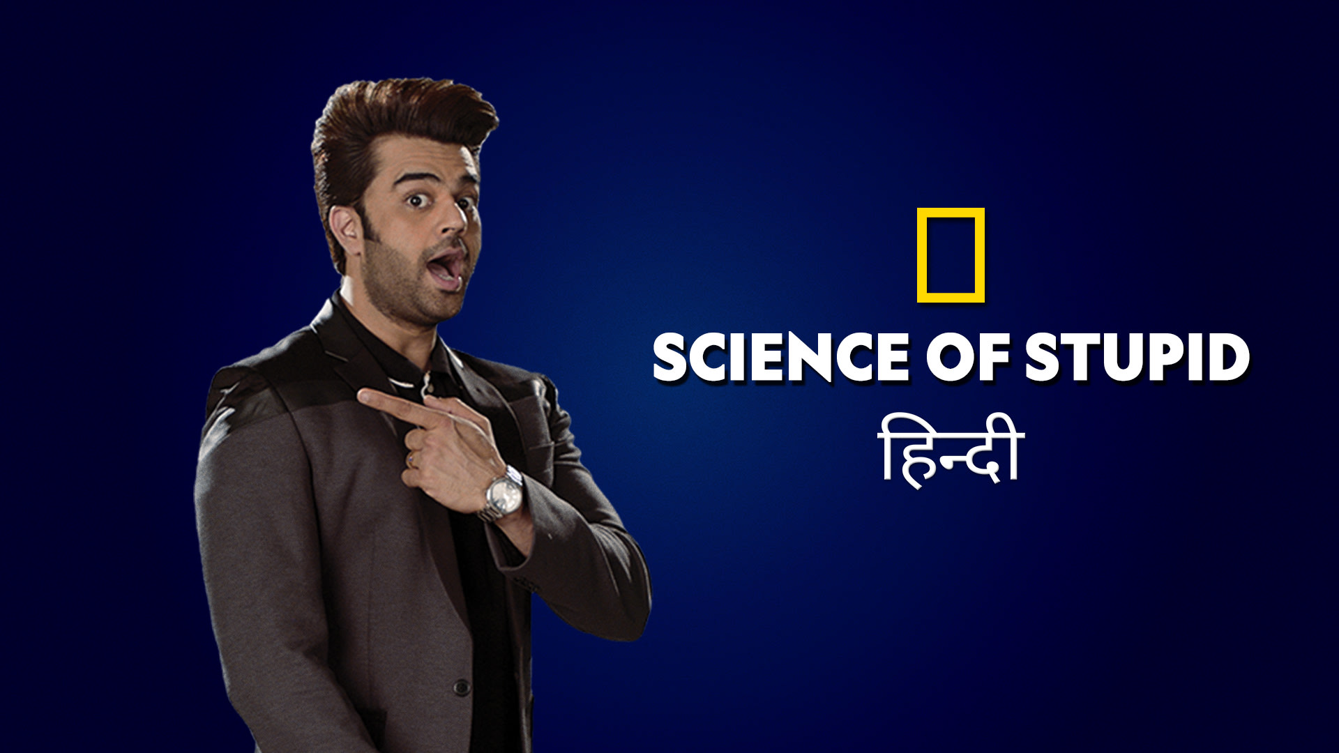 Stream science-of-stupid TV Show Online | Watcho