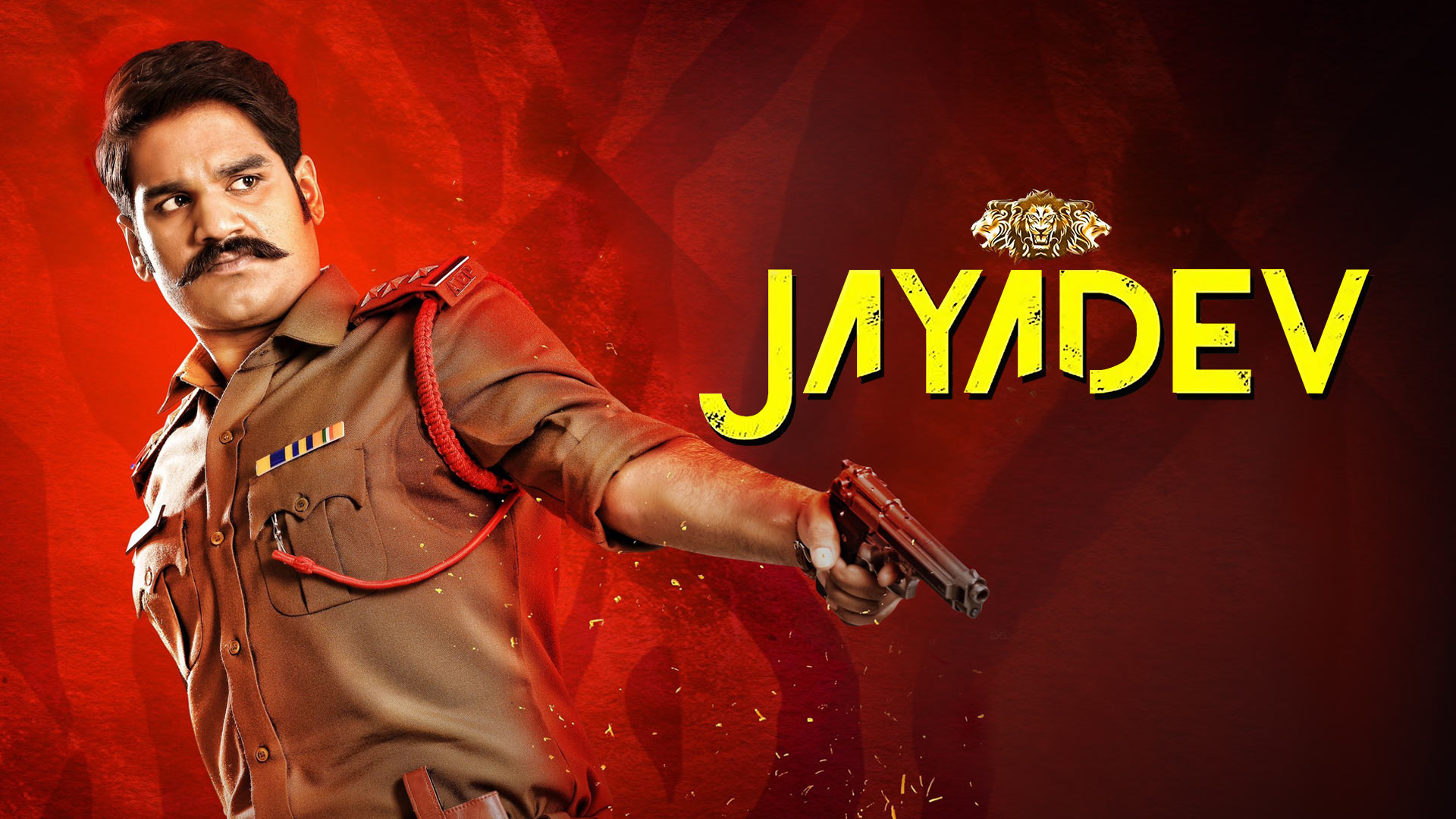 Watch Movie Jayadev Online only on Watcho,