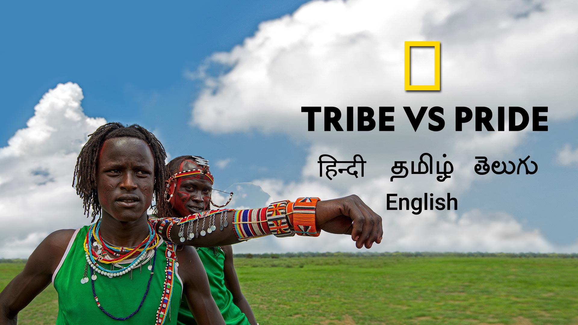 Watch Movie Tribe Vs Pride| Watcho