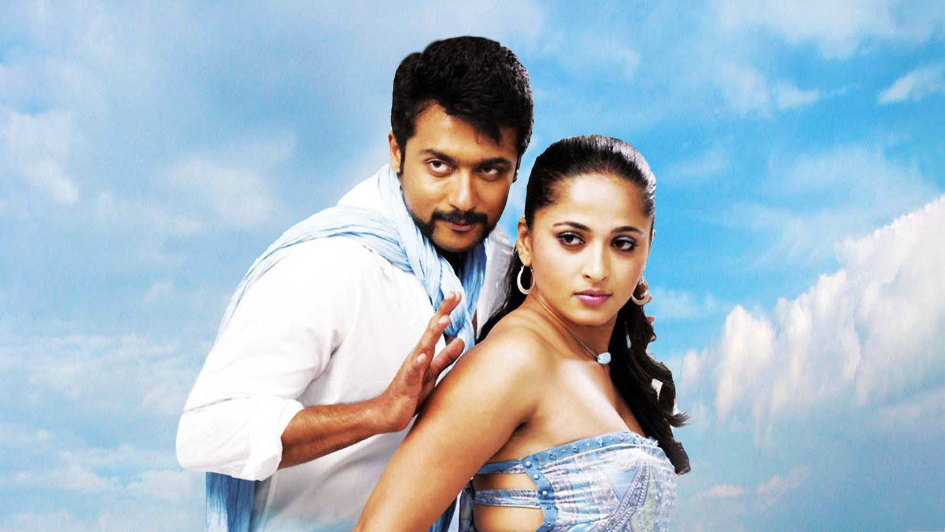 Yamudu (Singham) - Hotstar