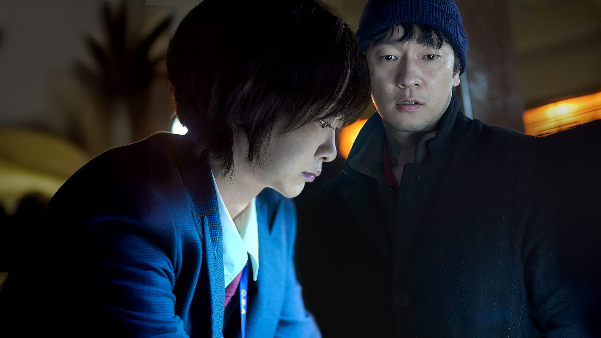 Nine Puzzles on Disney+ South Africa | English Korean Police/Cop Drama ...