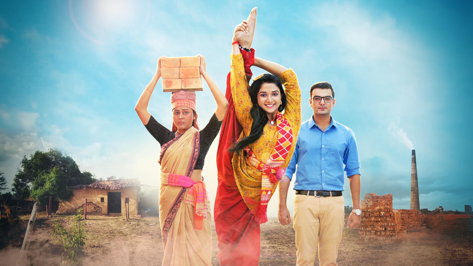 Ready Set Gati Drama Series, now streaming on Hotstar