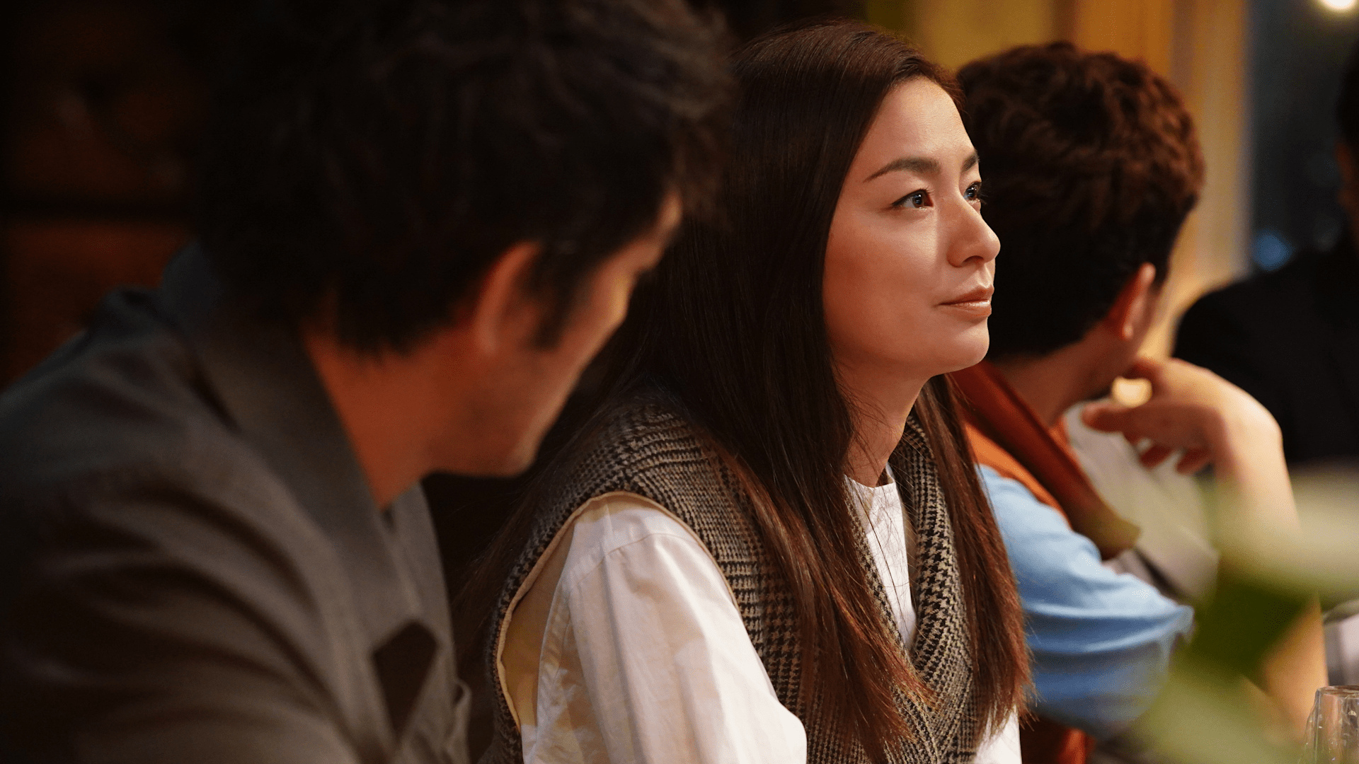 Because We Forget Everything - Disney+