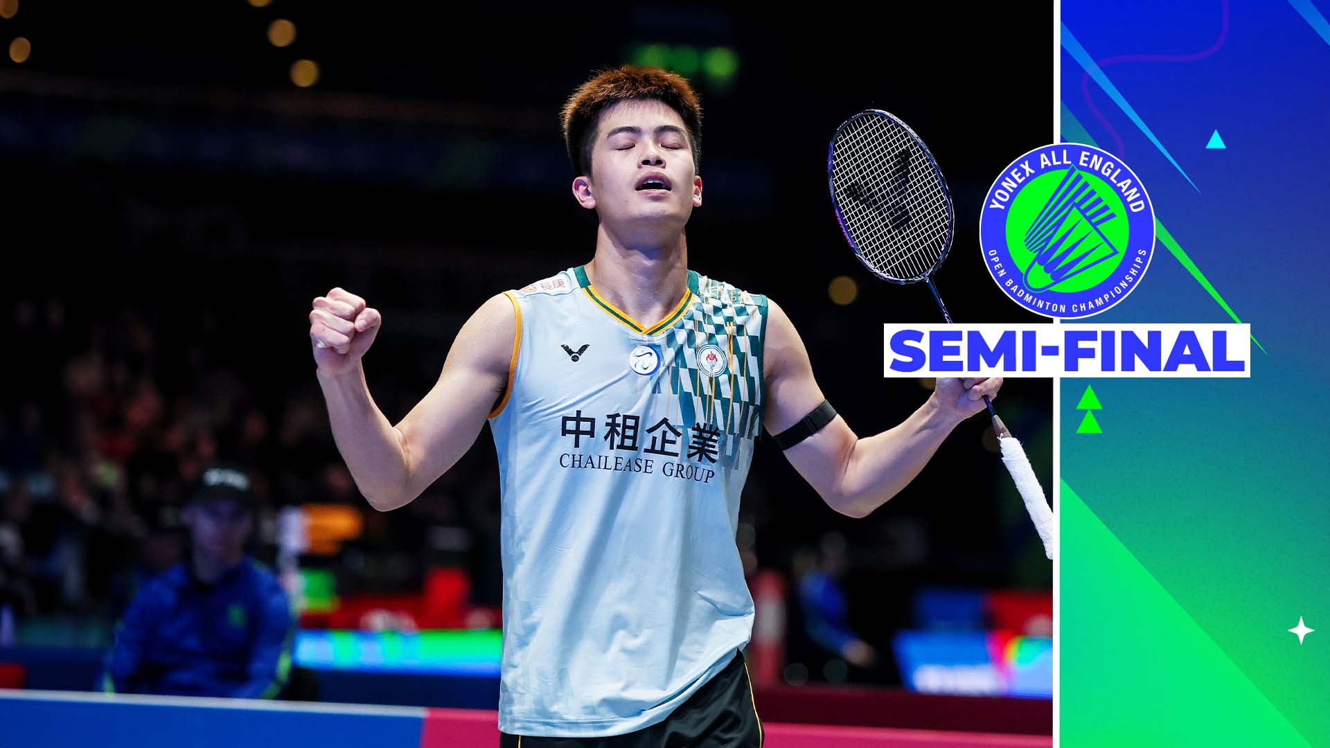 Lee Chia Hao vs Alex Lanier: Highlights Video | BWF 2025 Match JioHotstar