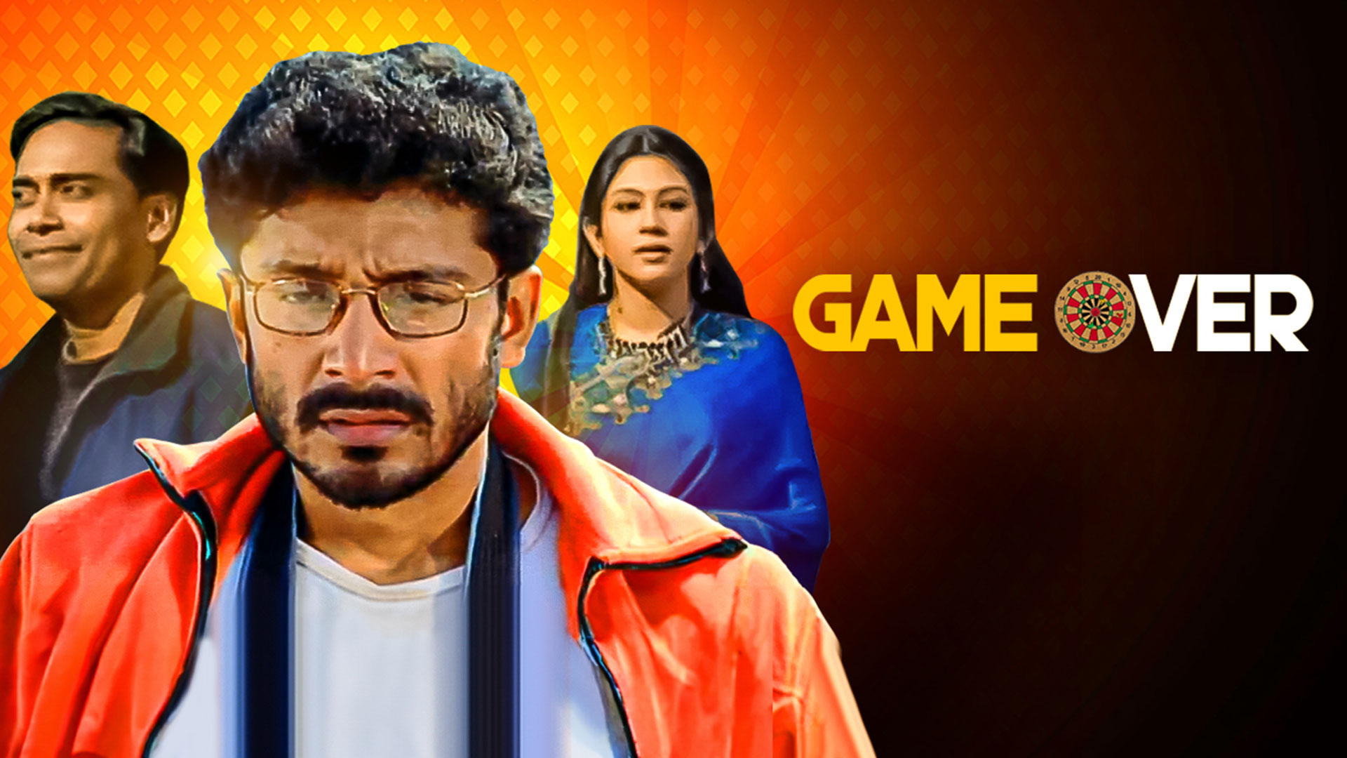 Watch Movie GAME OVER Online only on Watcho,