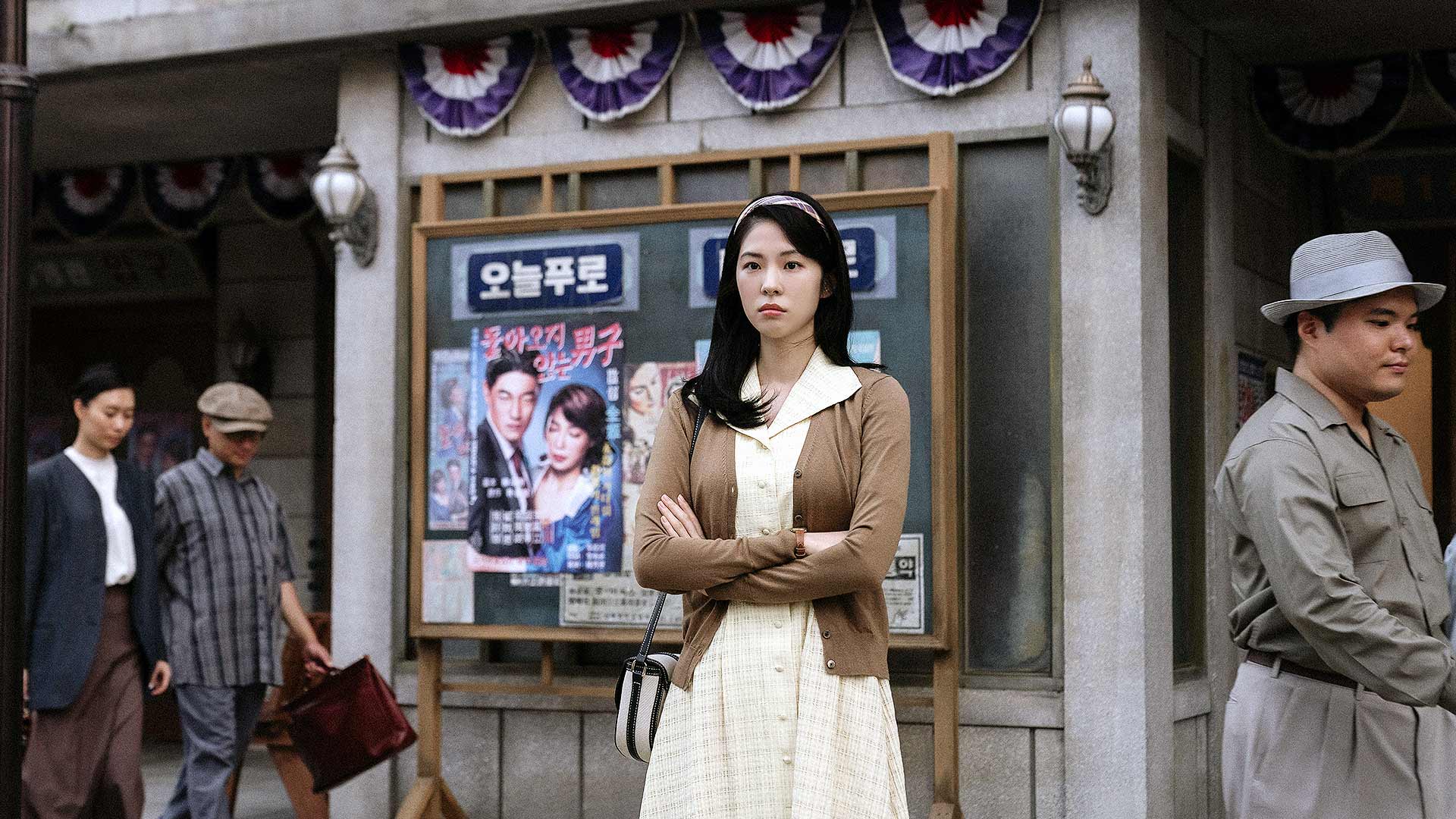 Watch Chief Detective 1958 Episode 3 on JioHotstar