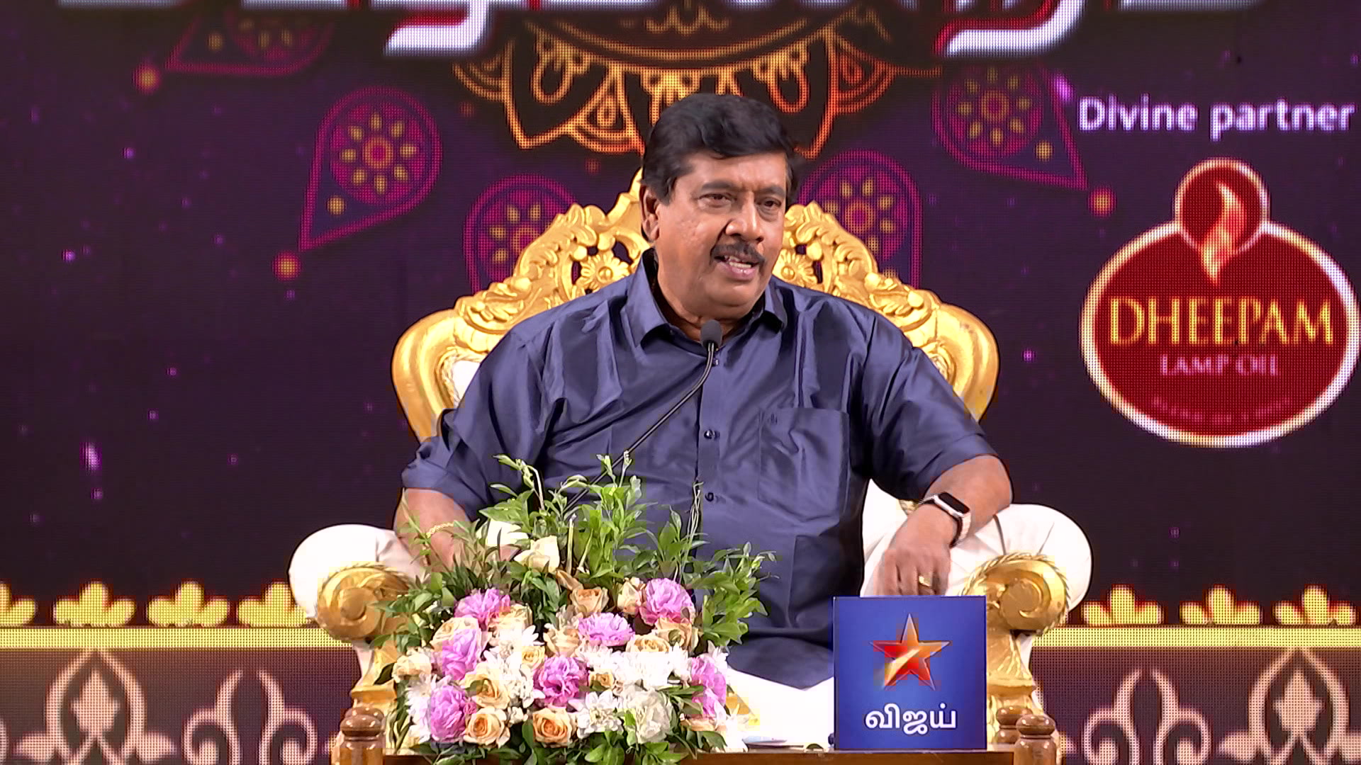 Stream Sirappu Pattimandram Season 10 Episode 1 – Sirappu Pattimandram ...