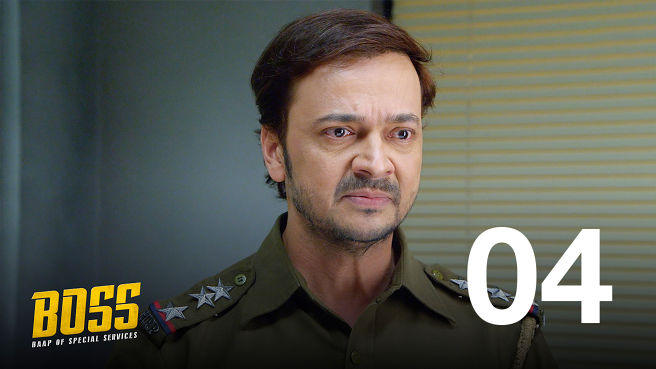 Watch Boss Episode 4 on JioHotstar