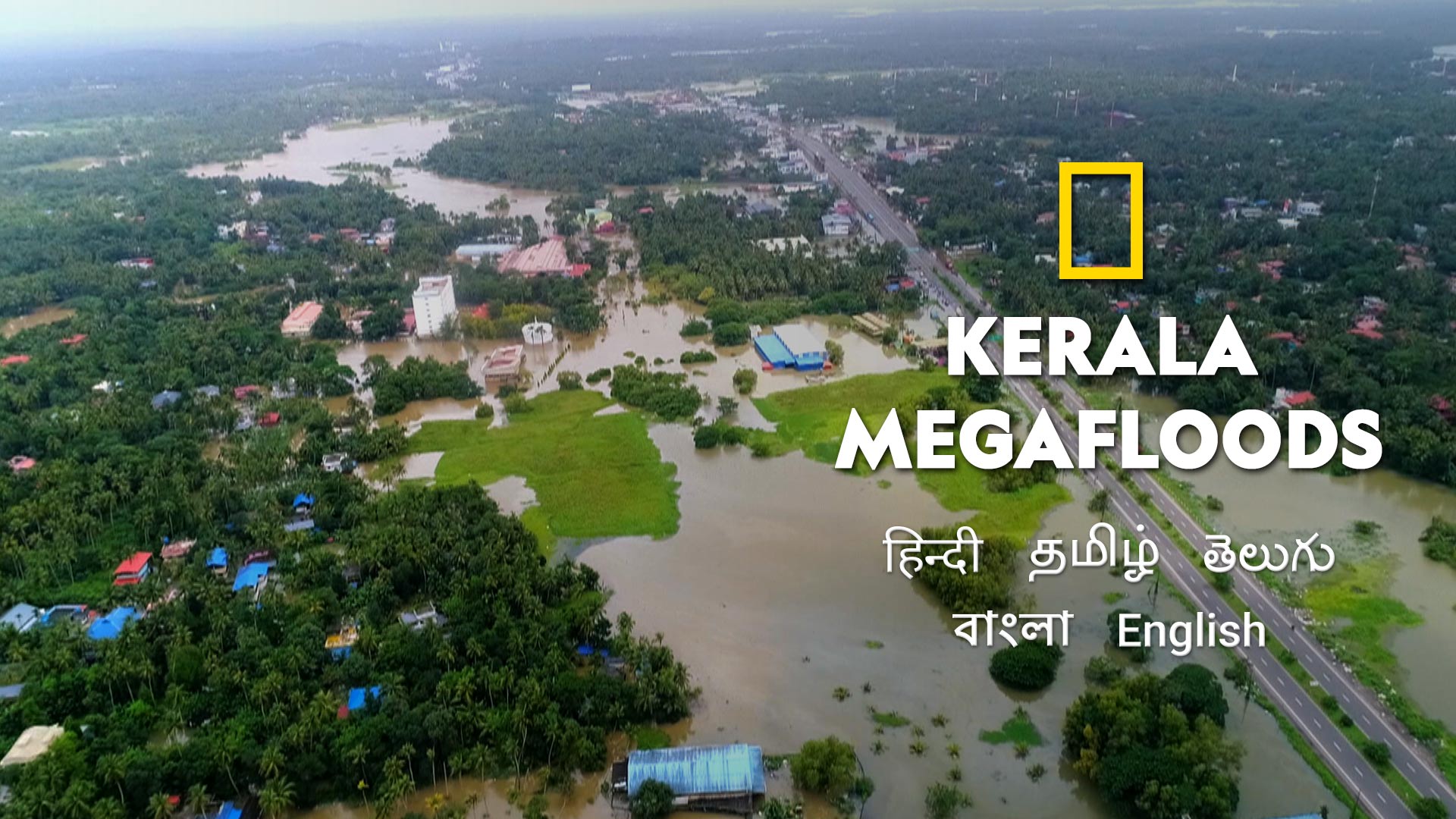 Watch Movie Kerala Megafloods Online only on Watcho,