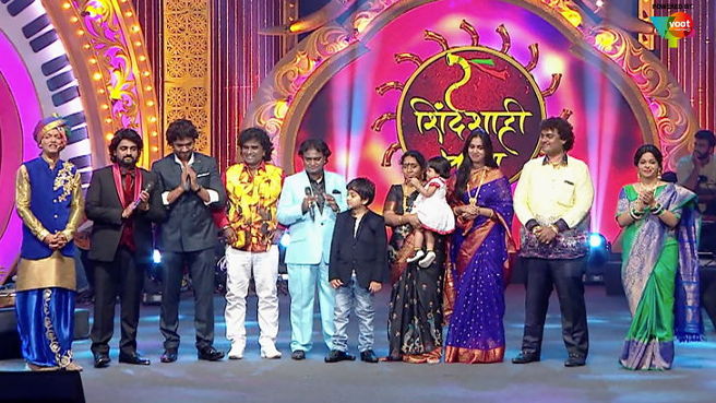 Watch Shinde Shahi Baana S1 Episode 1 on JioHotstar