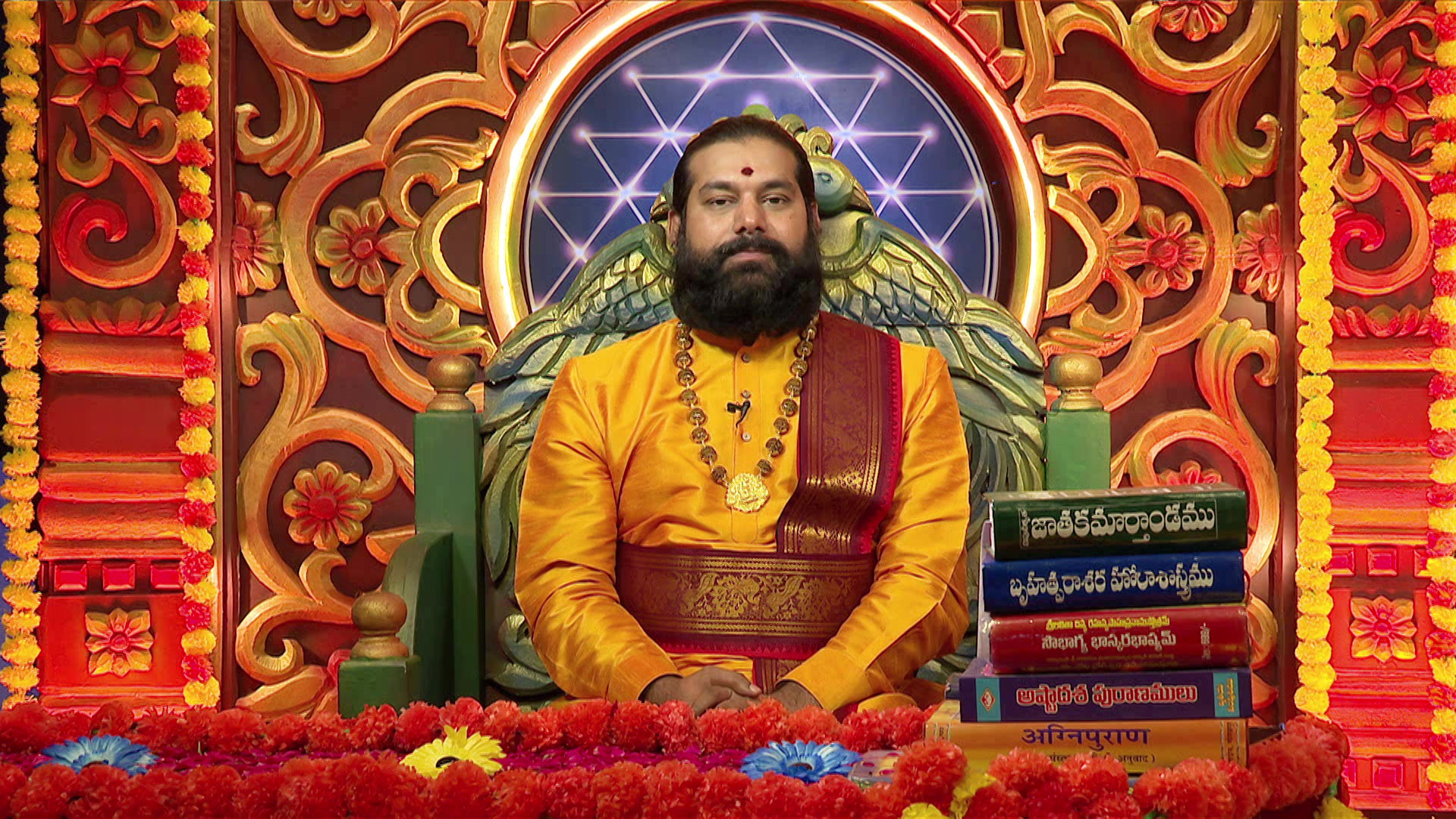 Watch Subhapradam Episode 52 on JioHotstar