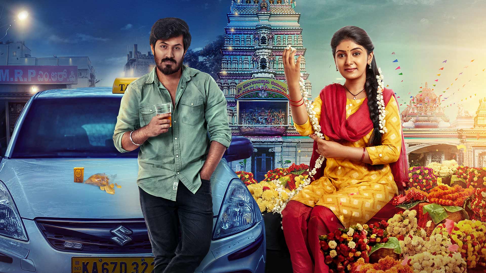 Hotstar | Stream your favourite stories and more