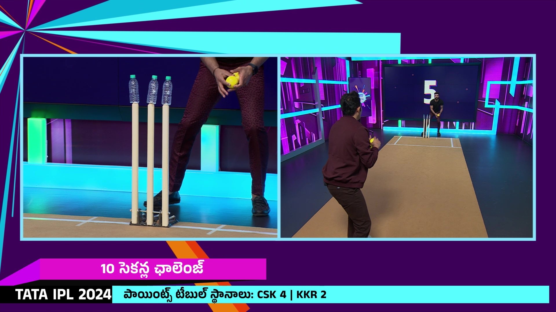 10 Seconds Challenge Ft. Ashish and Kaushik