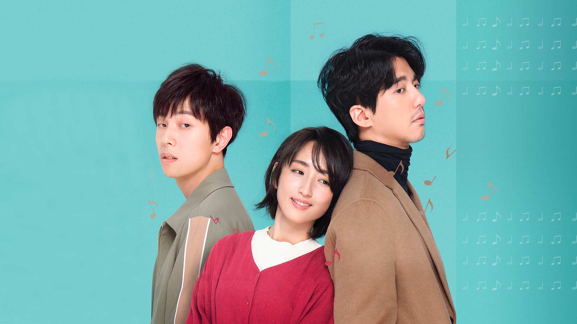 Your Love Song - Disney+