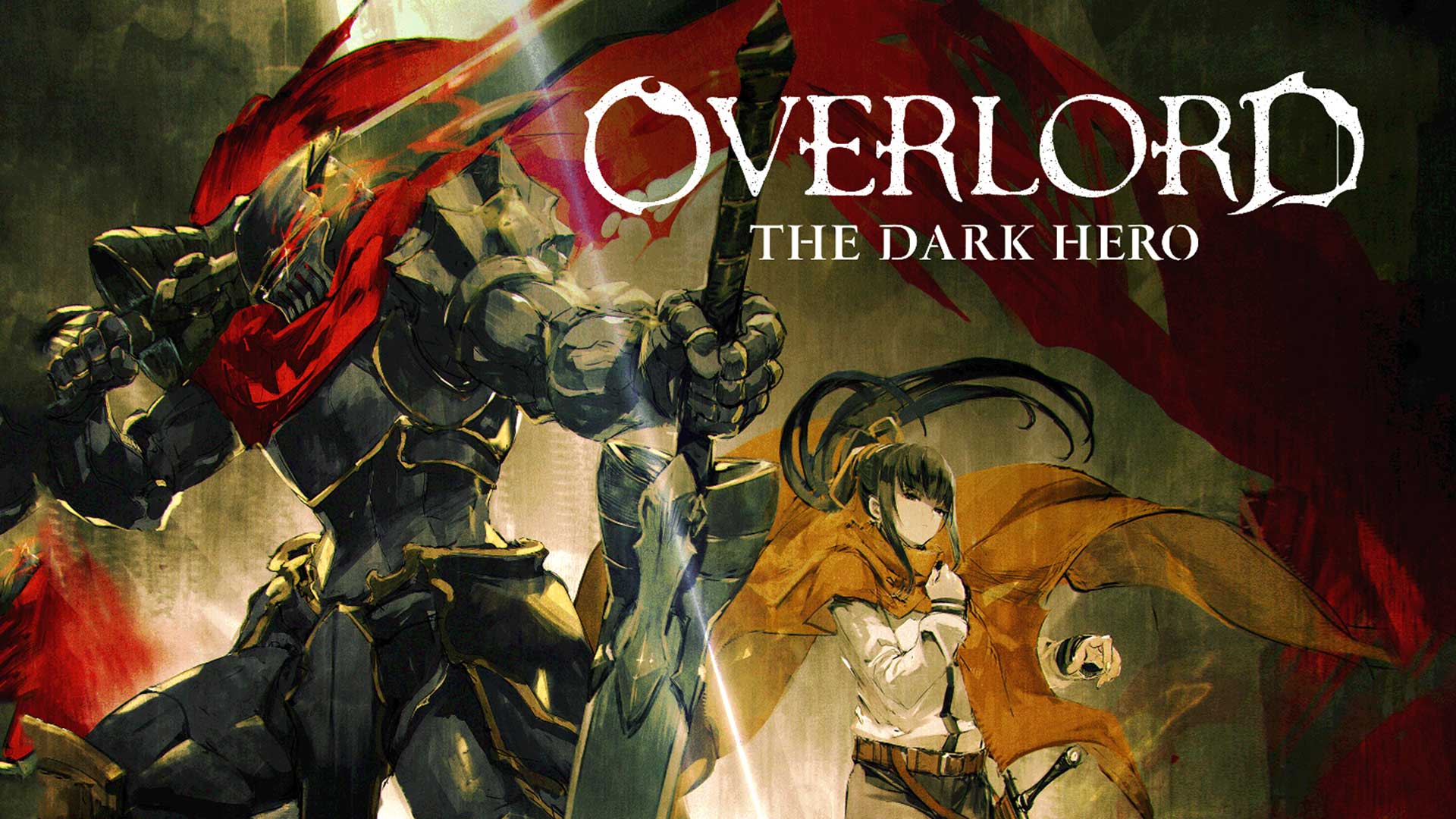 รับชมตัวอย่างจาก Overlord: The Dark Hero - Trailer บน Disney+ Hotstar