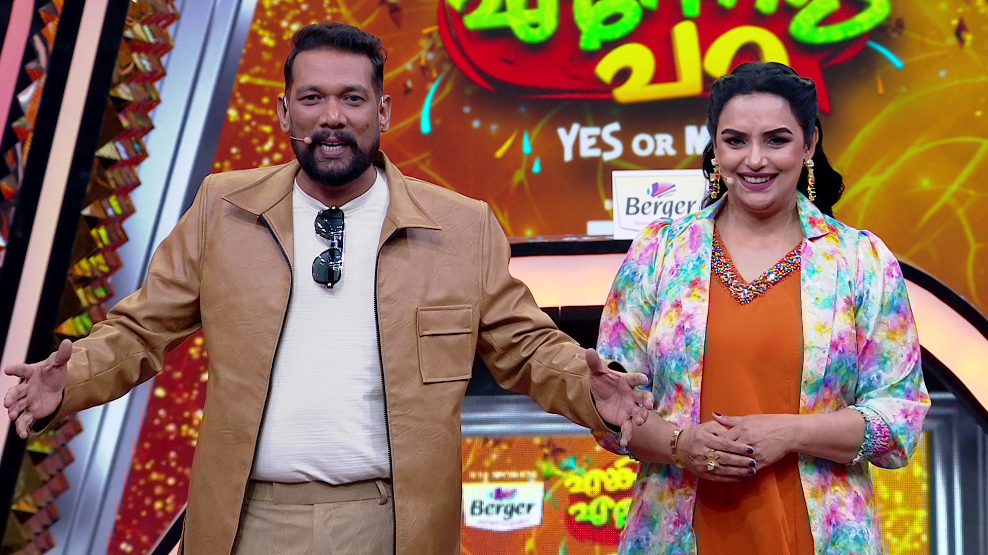 Watch Enkile Ennodu Para S1 Episode 1 on JioHotstar