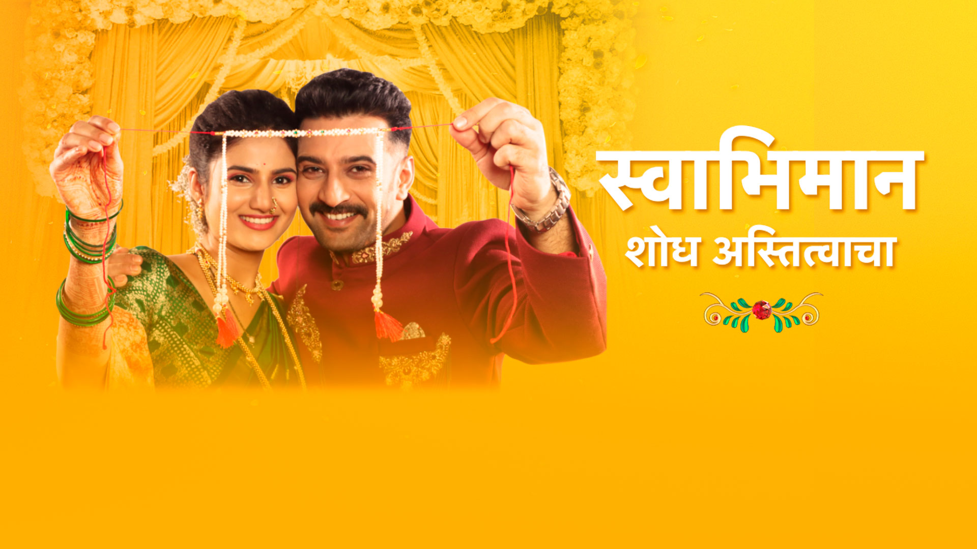 Stream swabhimaan-shodh-astitvacha TV Show Online | Watcho