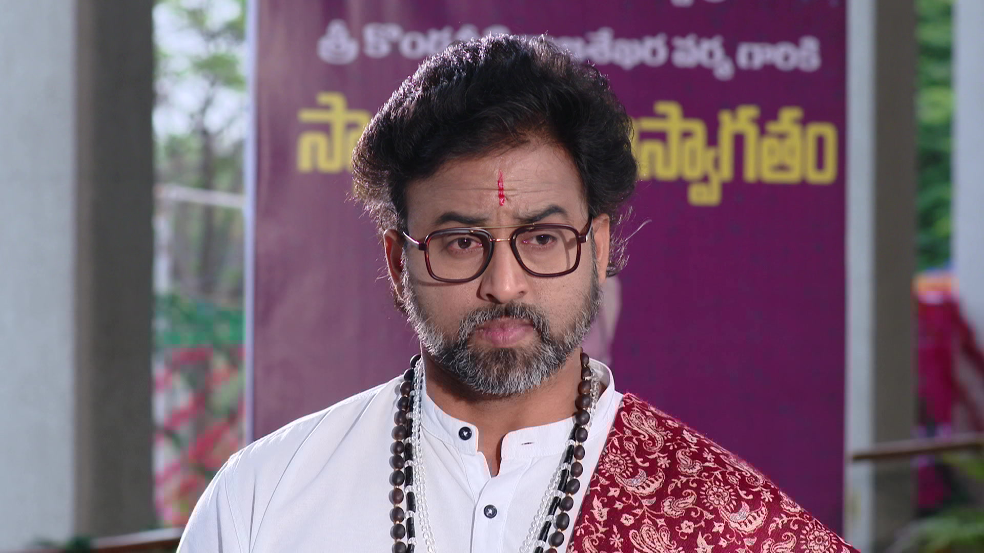 Watch Bangaru Panjaram Episode 44 on JioHotstar