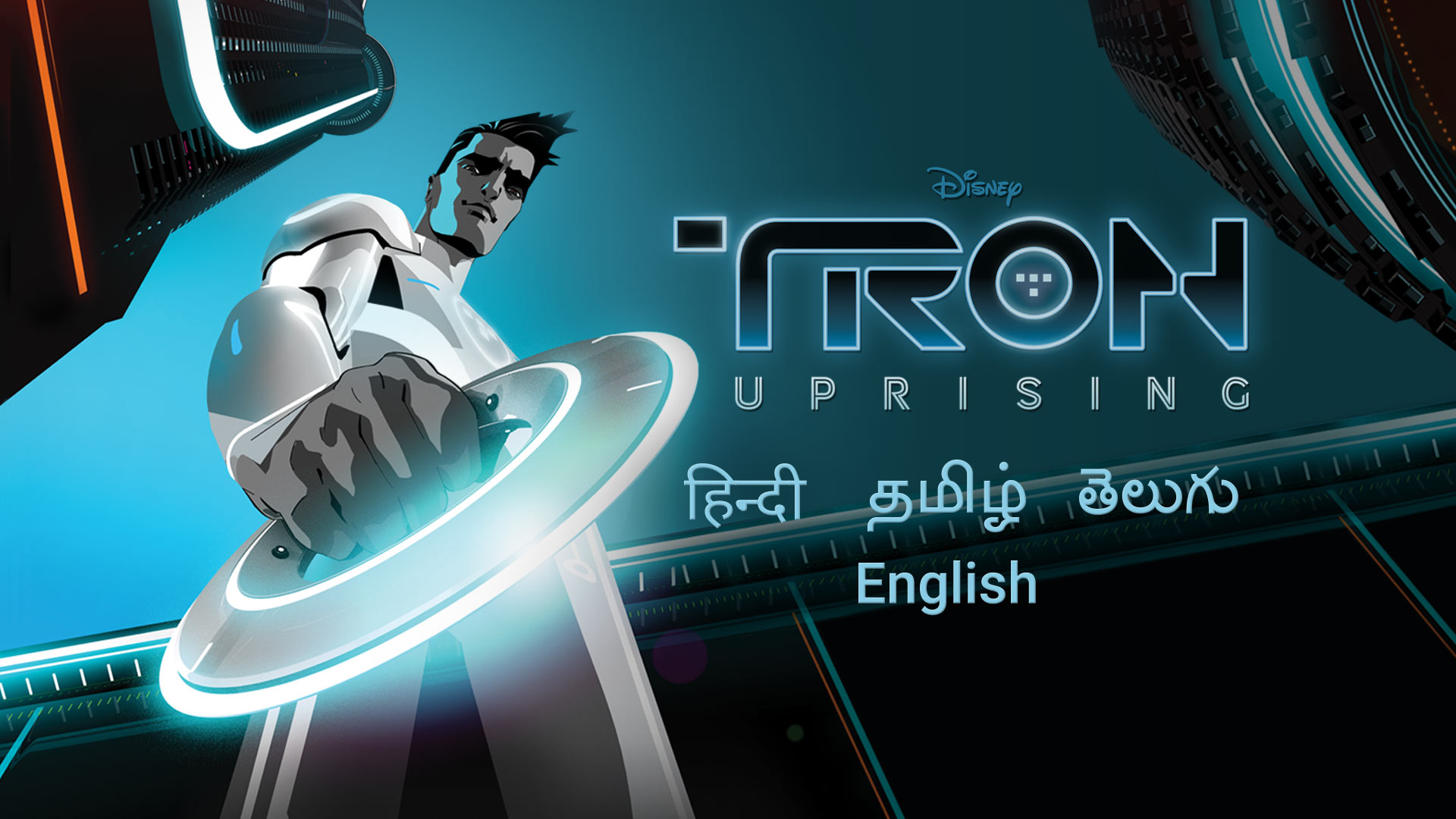 Stream tron-uprising TV Show Online | Watcho