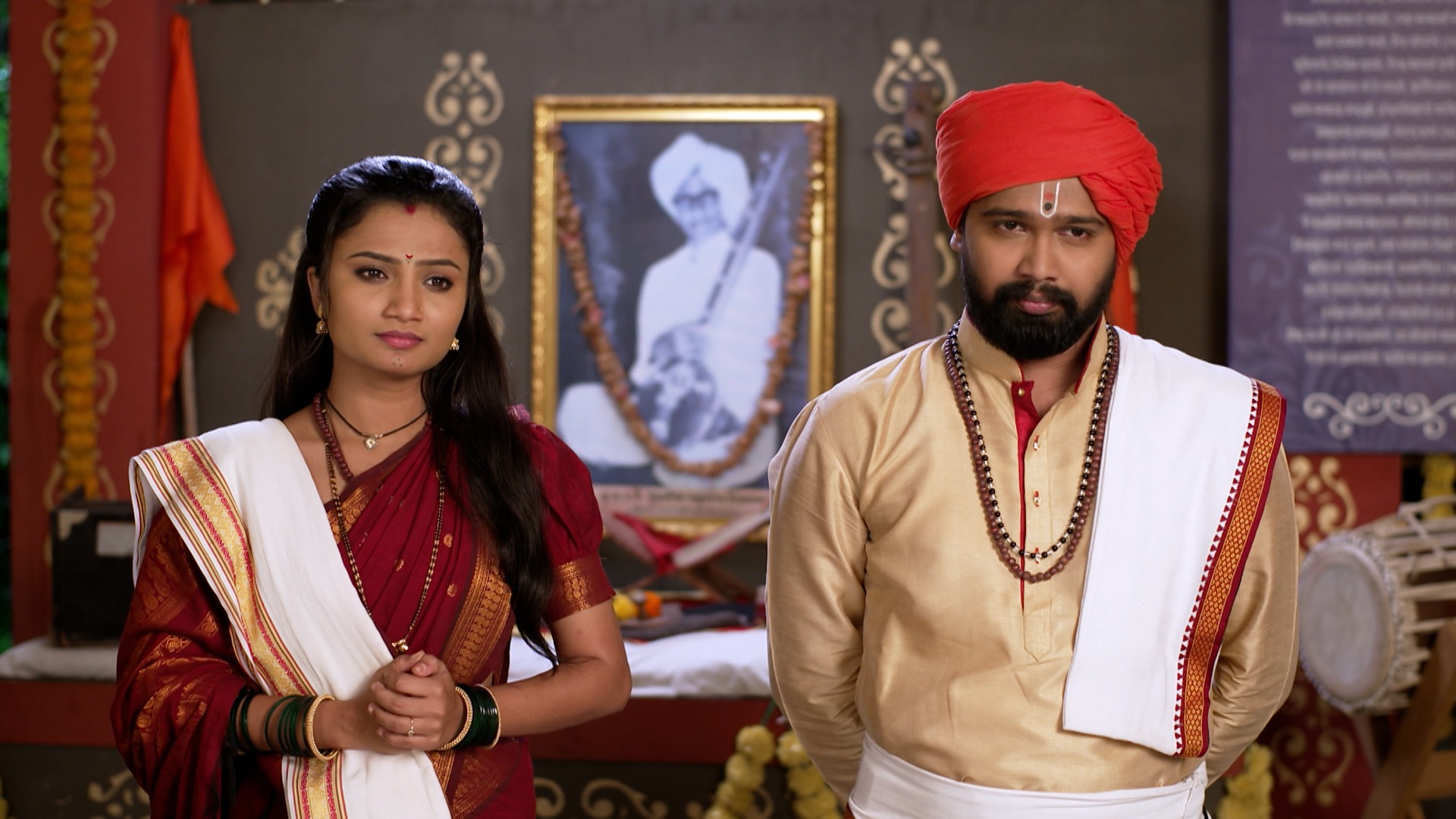 Watch Indrayani S1 Episode 470 on JioHotstar