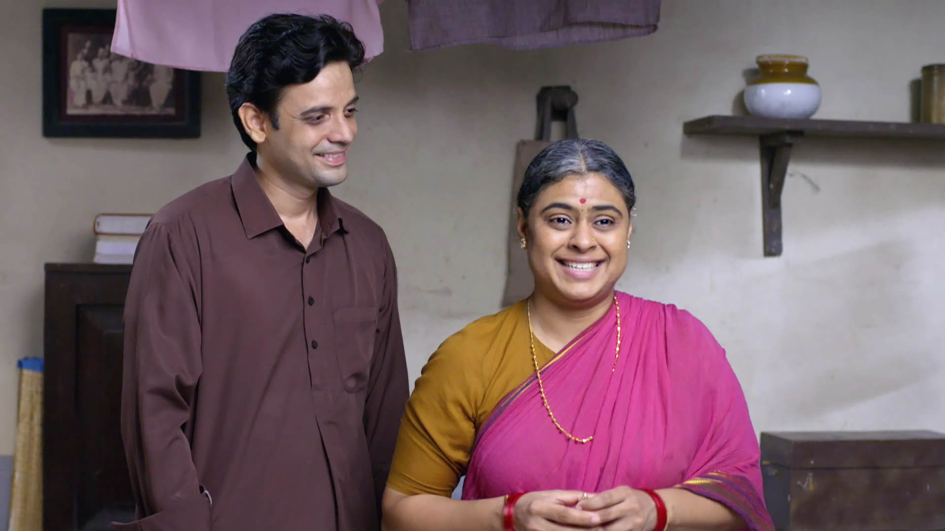 Watch Ananda's Surprise for the Family Online