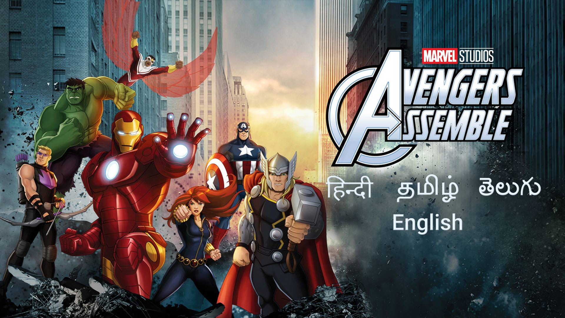 Stream marvels-avengers-assemble TV Show Online | Watcho
