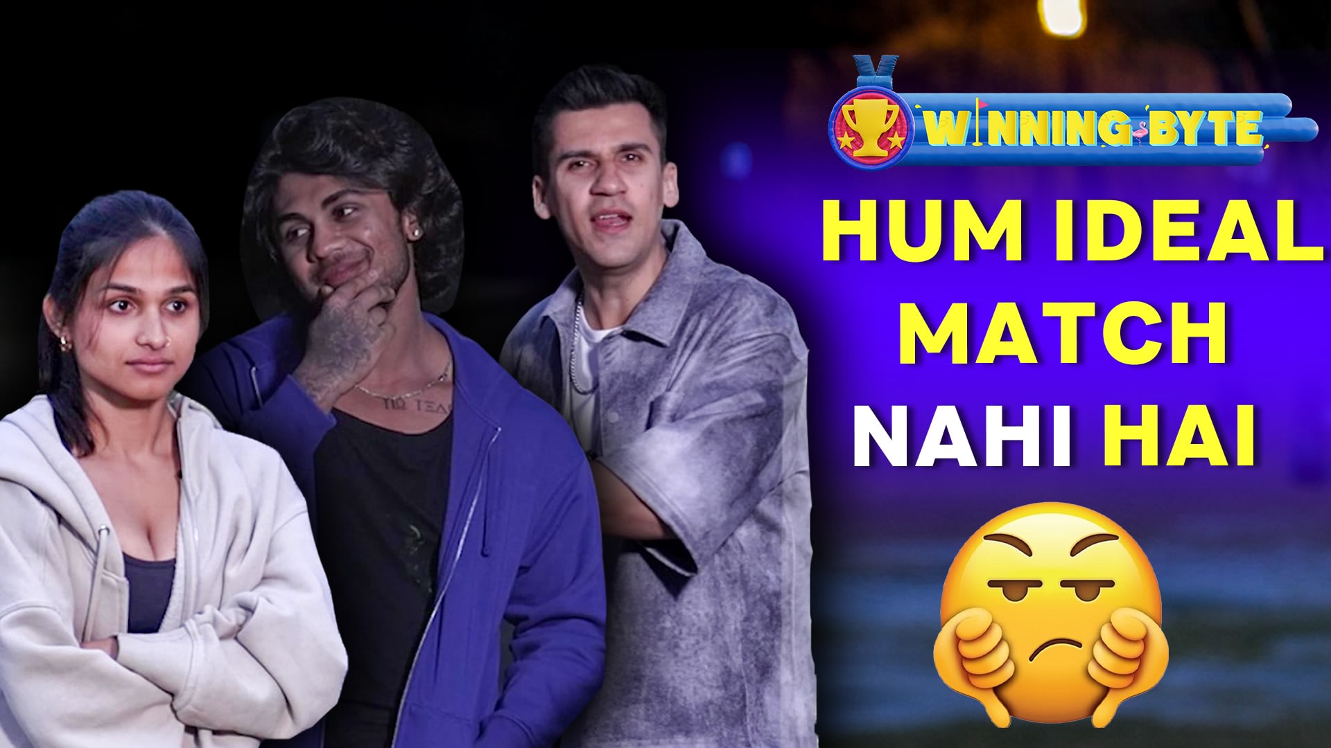 Winning Byte Not An Ideal Match Jiohotstar