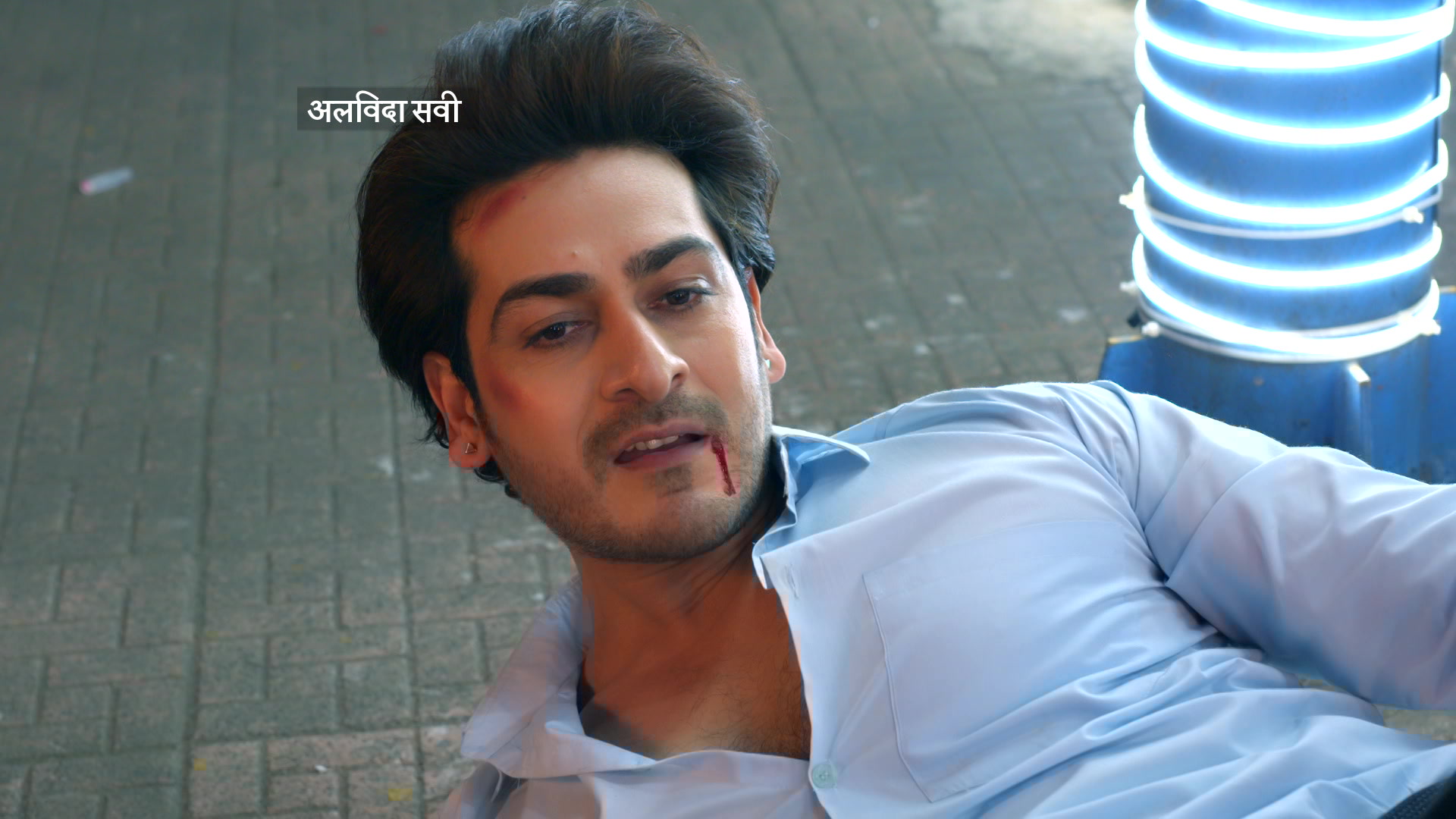 Stream Rajat Confronts Arsh Season 2 Episode 1470 – Rajat Confronts ...