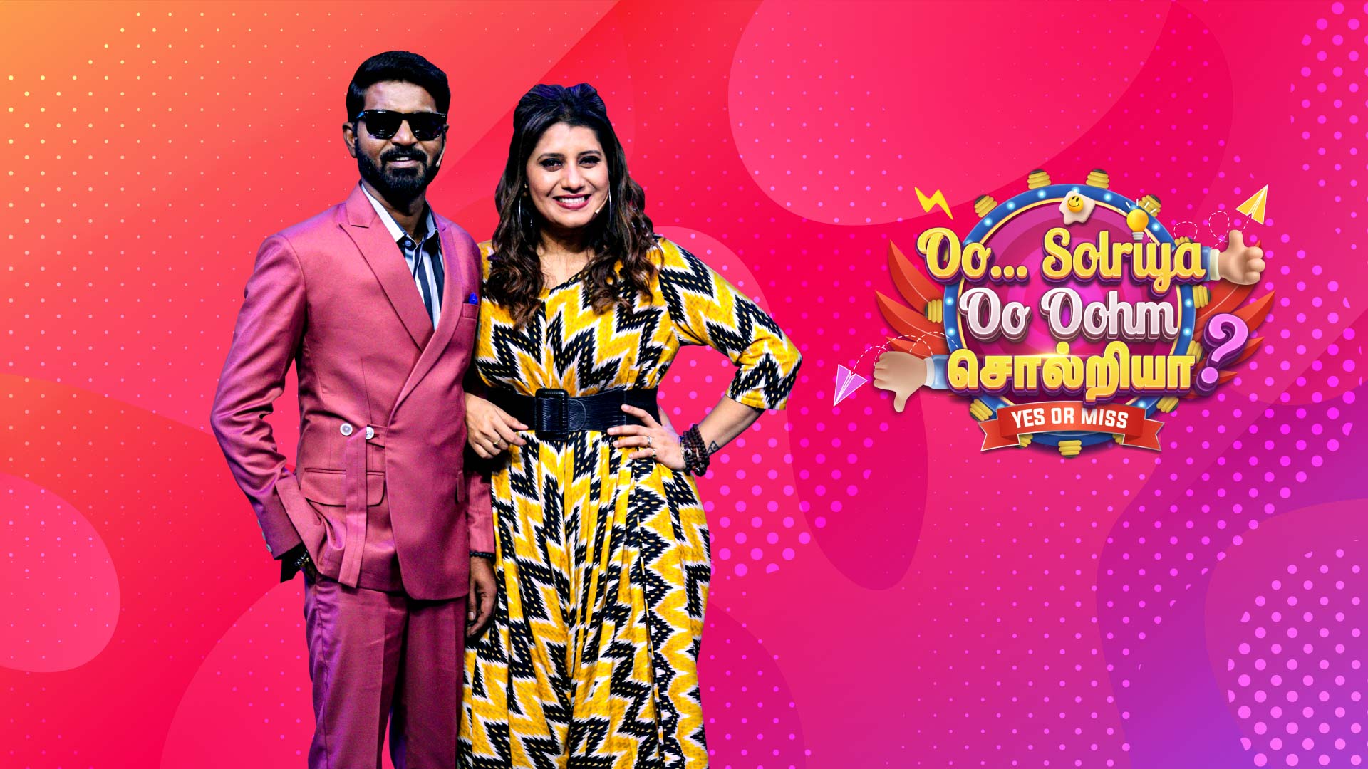 Oo Solriya Oo Oohm Solriya - Promo - JioHotstar