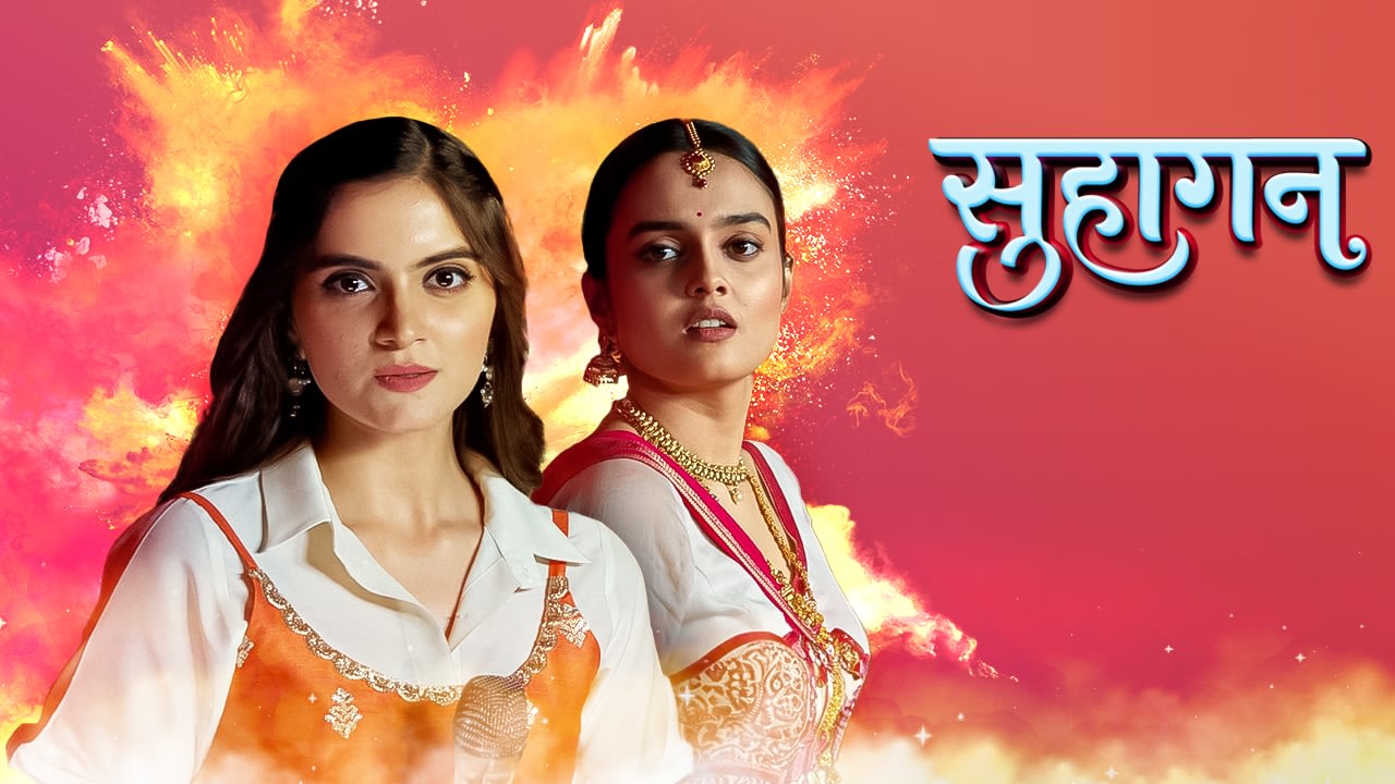 A New Story Unfolds | Suhaagan | New Season - JioHotstar
