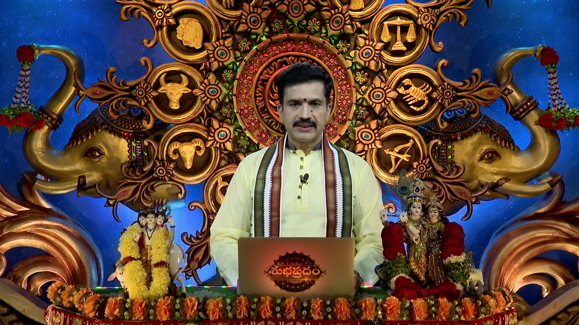 Watch Subhapradam Episode 221 on JioHotstar