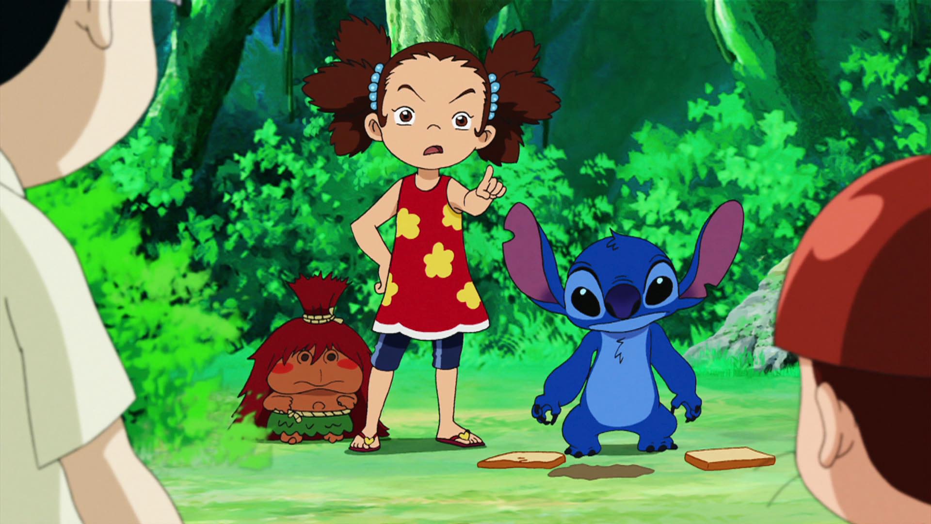 Watch stitch only on Watcho