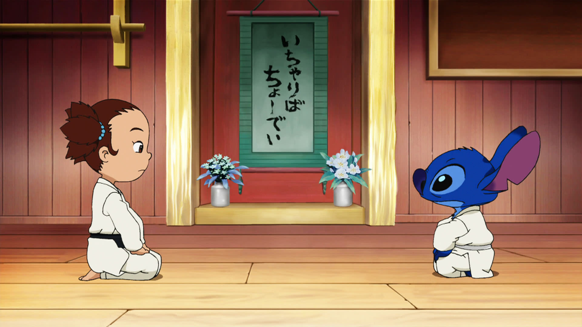 Watch stitch All Episodes | Watcho