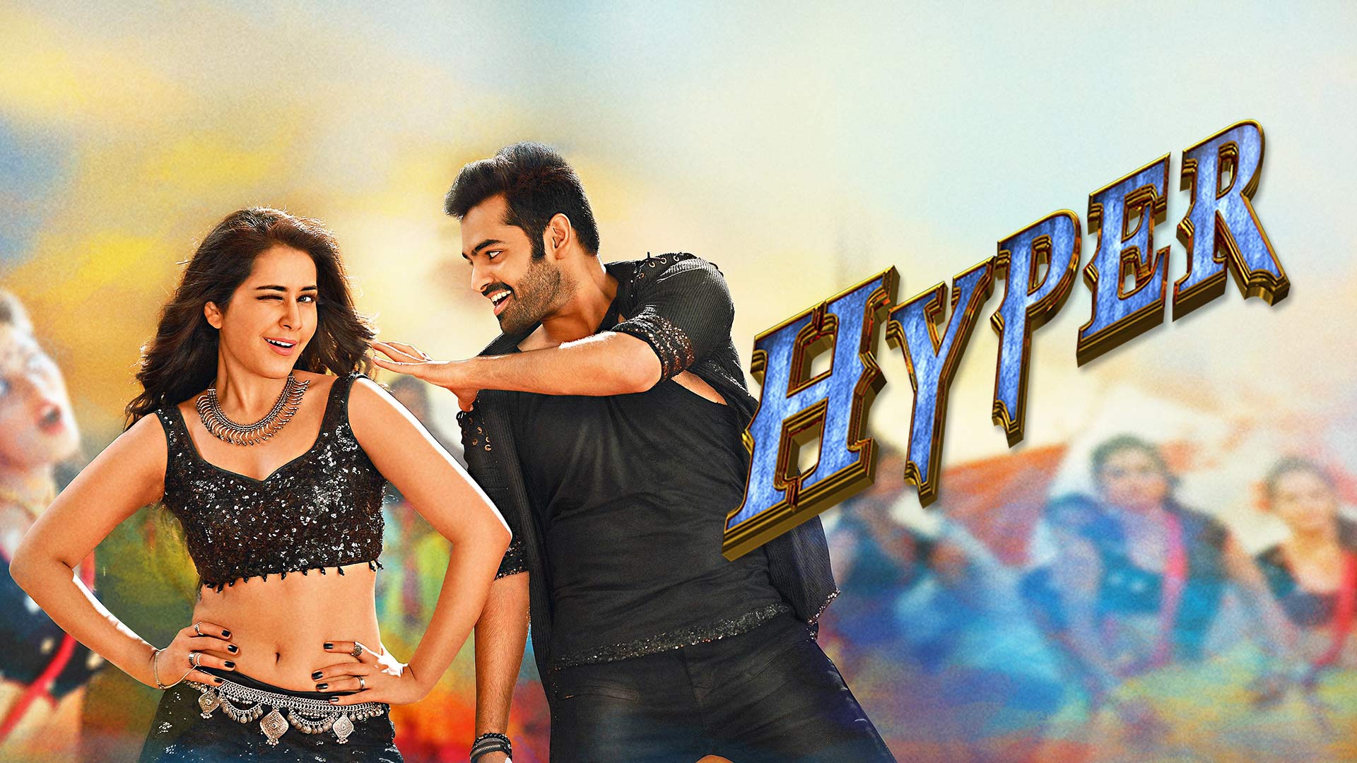 Watch Movie Hyper Online only on Watcho,