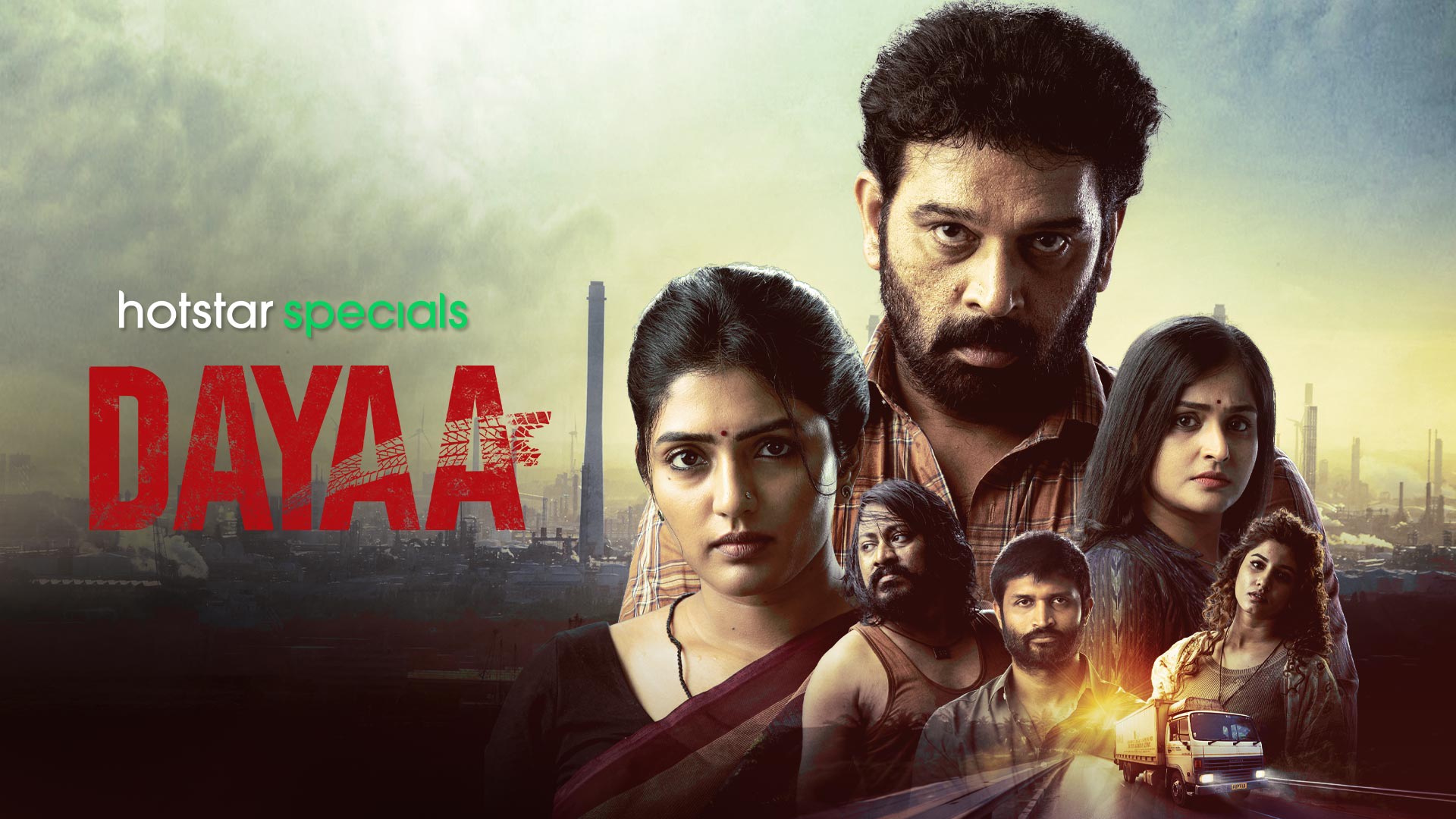 Dayaa - Trailer - JioHotstar