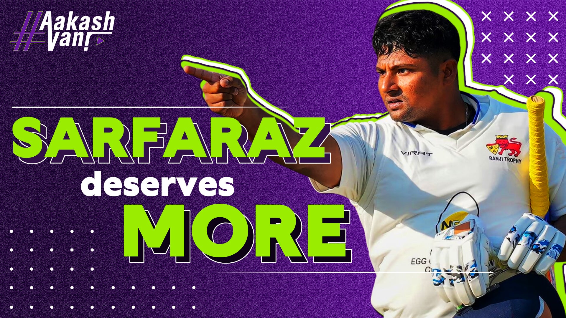 Watch Aakashvani S1 Episode 2 on JioHotstar