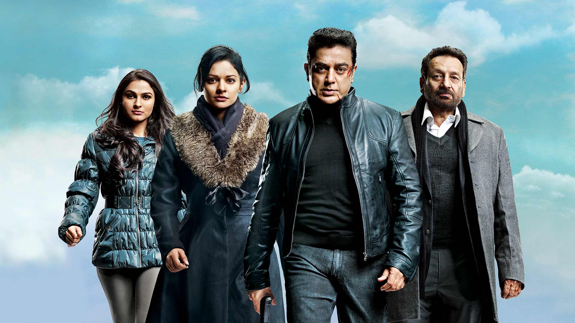 Stream Vishwaroopam movie on Disney+