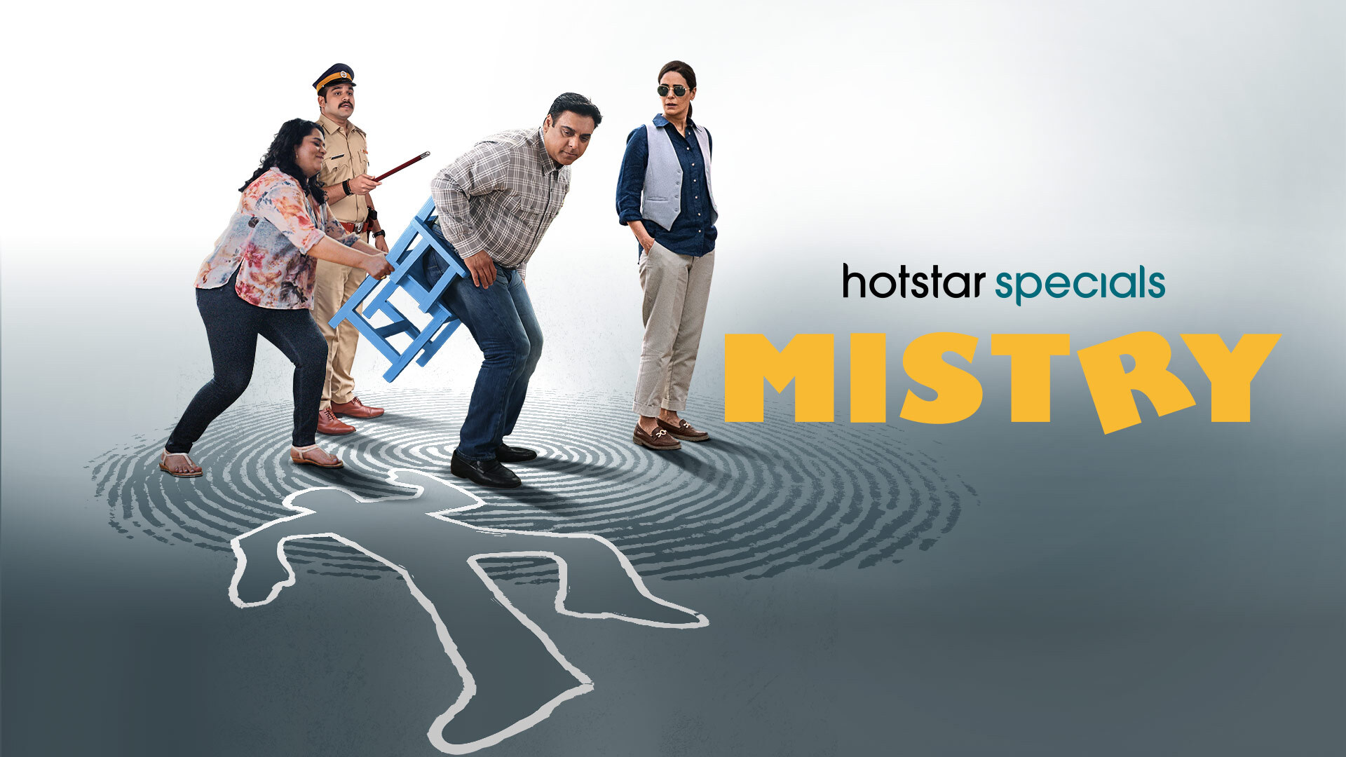 Mistry - Trailer - JioHotstar
