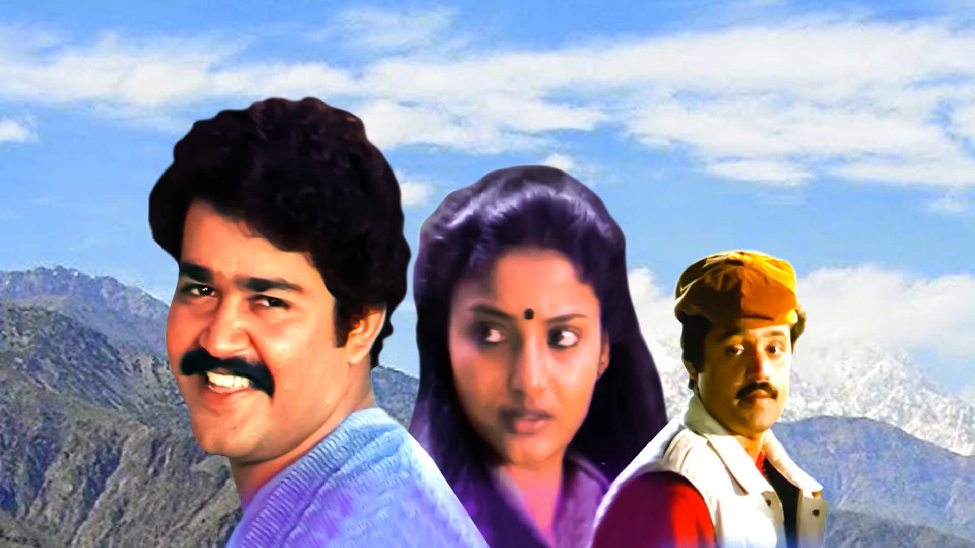 January Oru Orma - Hotstar