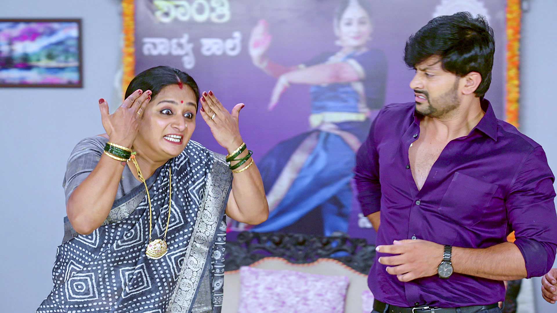 Watch Aase Episode 413 on JioHotstar