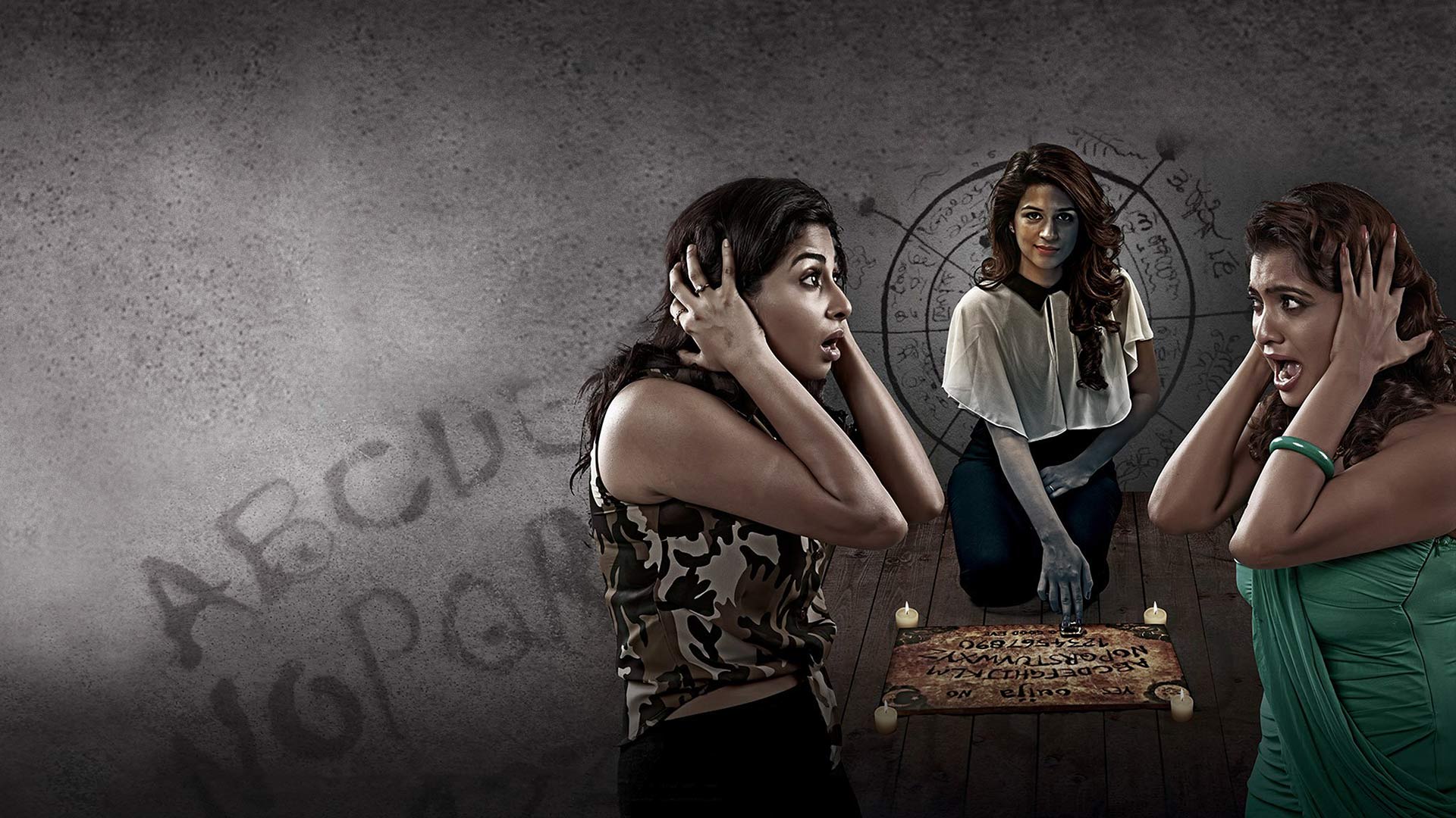 Watch Aata - The Game of Fear - JioHotstar