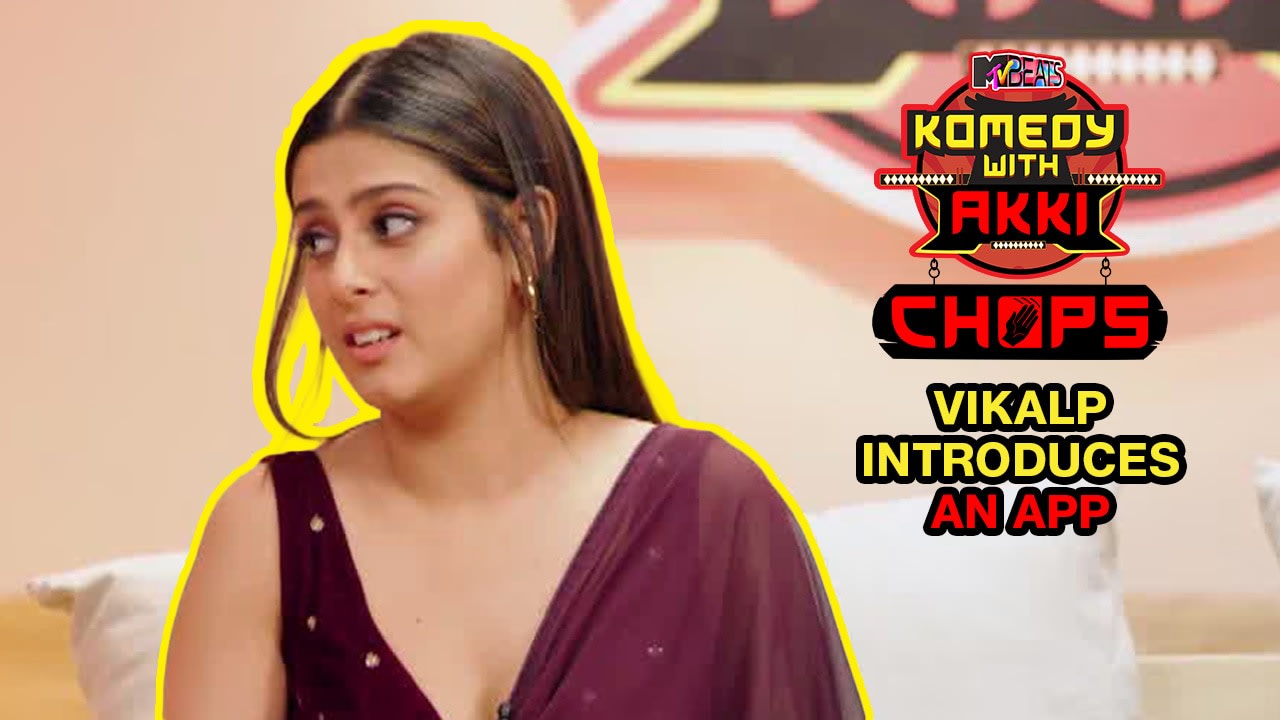 Vikalp introduces an app - JioHotstar